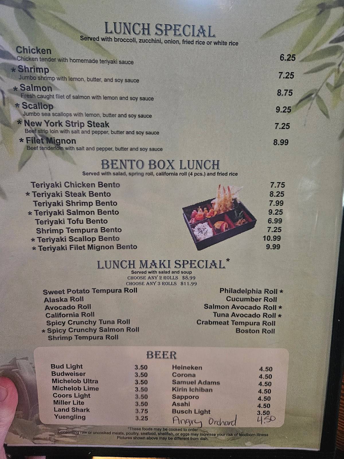 Menu at Miso Japanese Seafood & Steak House restaurant, Paris, 915 ...