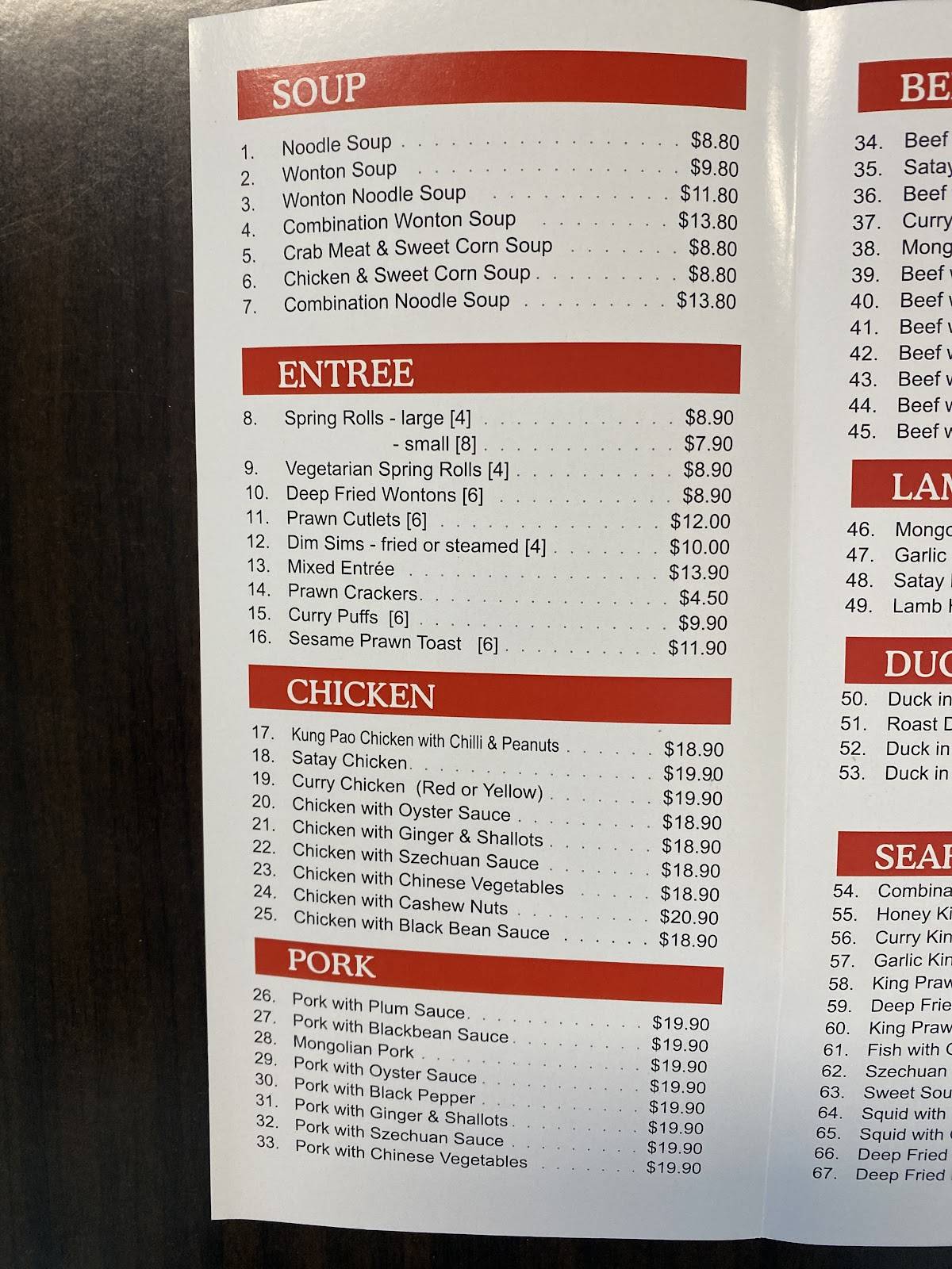 Menu at Mooloolah Chinese Kitchen restaurant, Mooloolah Valley