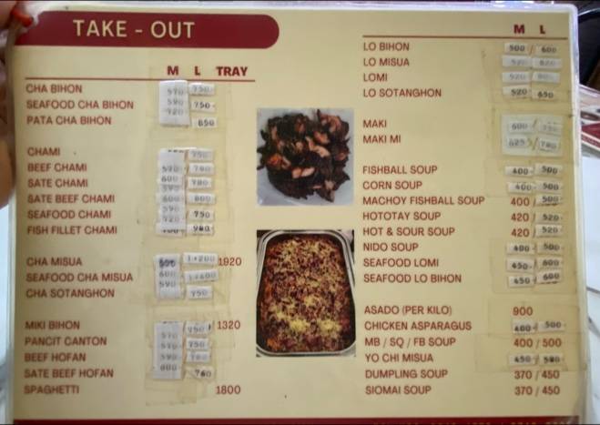 Menu at Muy Hong - LUMPIA restaurant, Quezon City
