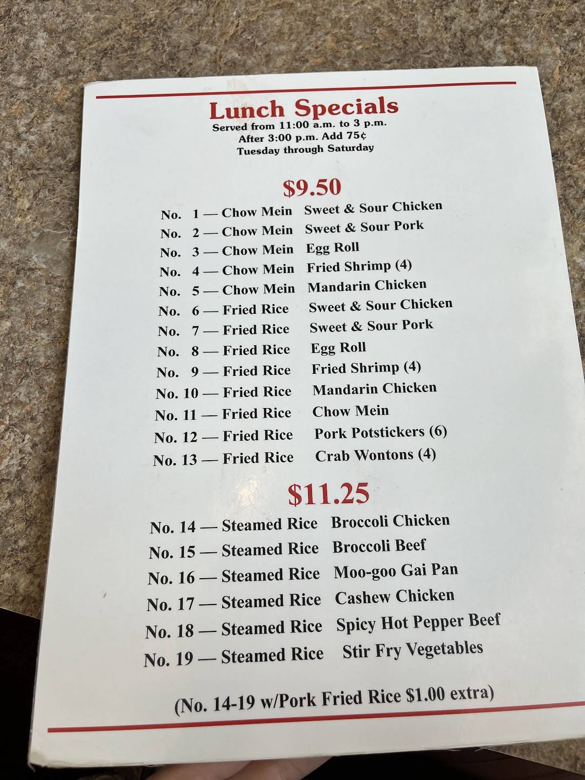 Menu at New Star Restaurant, Rigby, 207 Stockham Boulevard