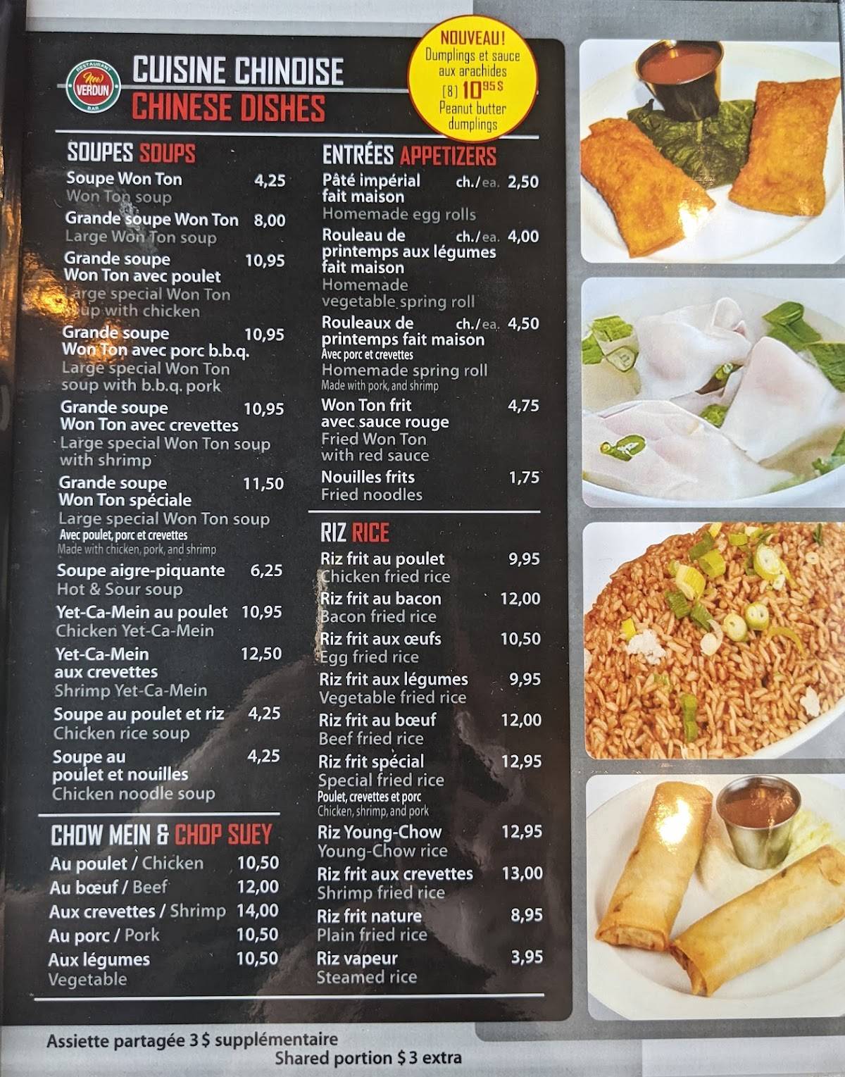 Menu au Nouveau Verdun restaurant, Montréal