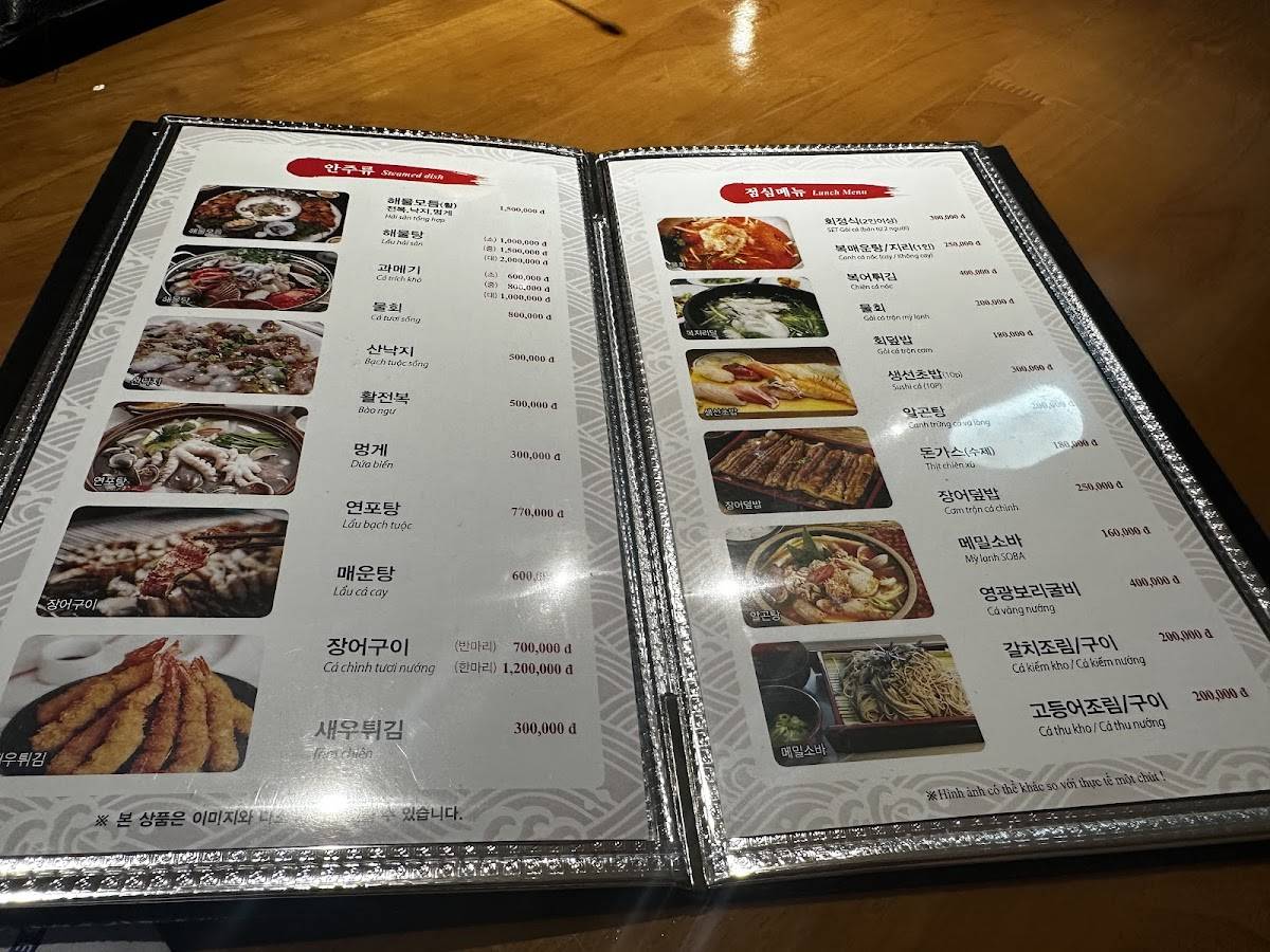 Menu at Nhà hàng Cheong Hae Susan restaurant, Da Nang