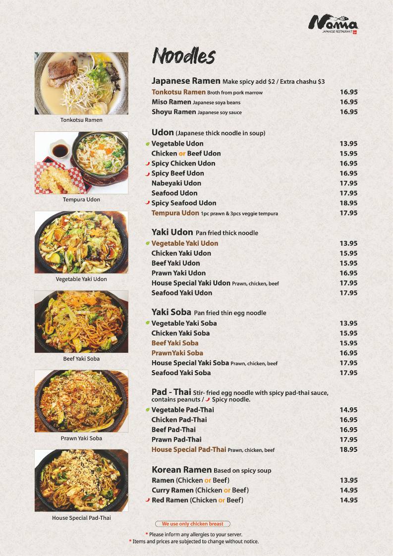 Menu at Noma Sushi Japanese Restaurant, Langley Township, Willoughby ...