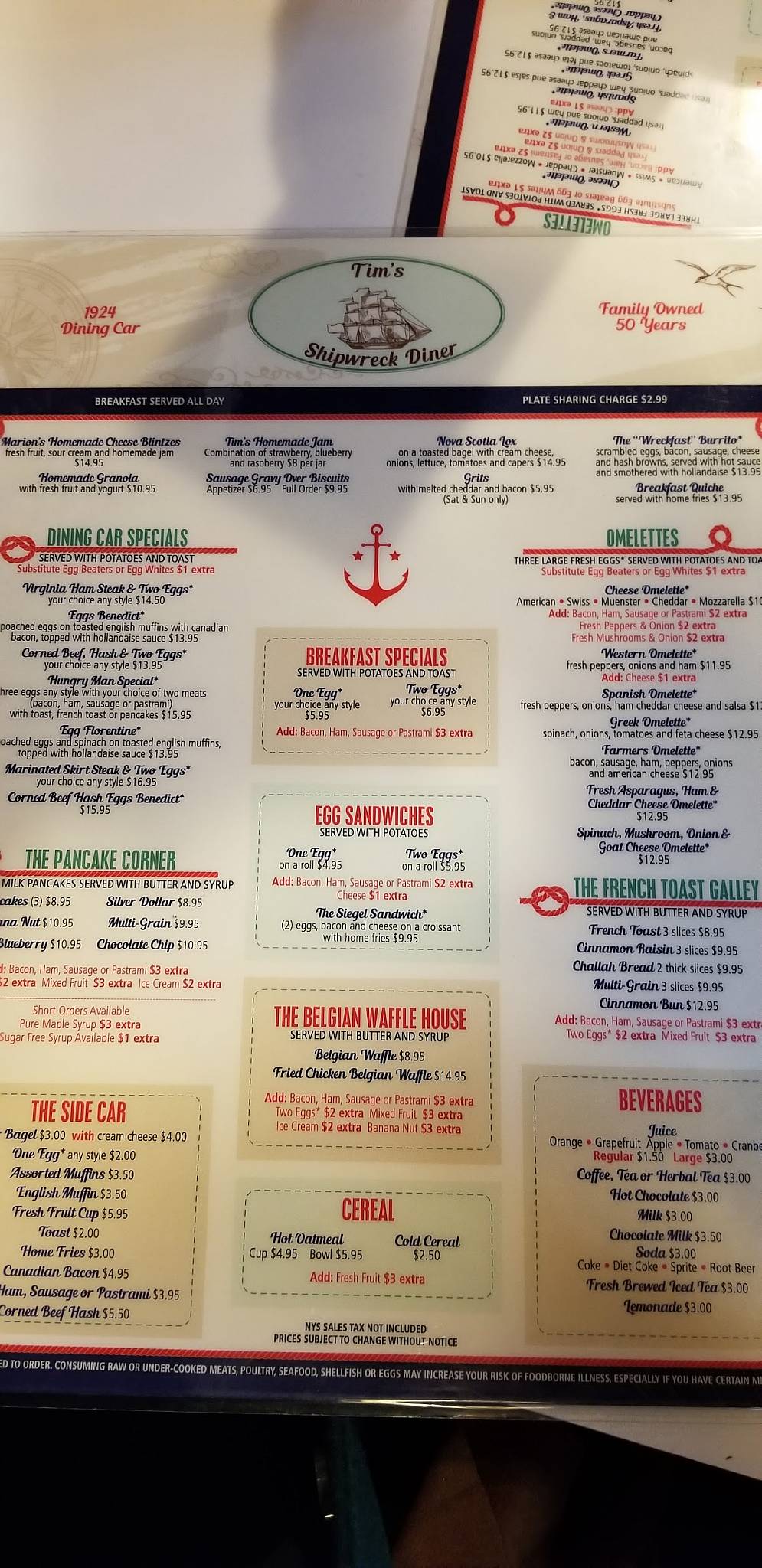 Menu at Northport Shipwreck Diner restaurant, Northport
