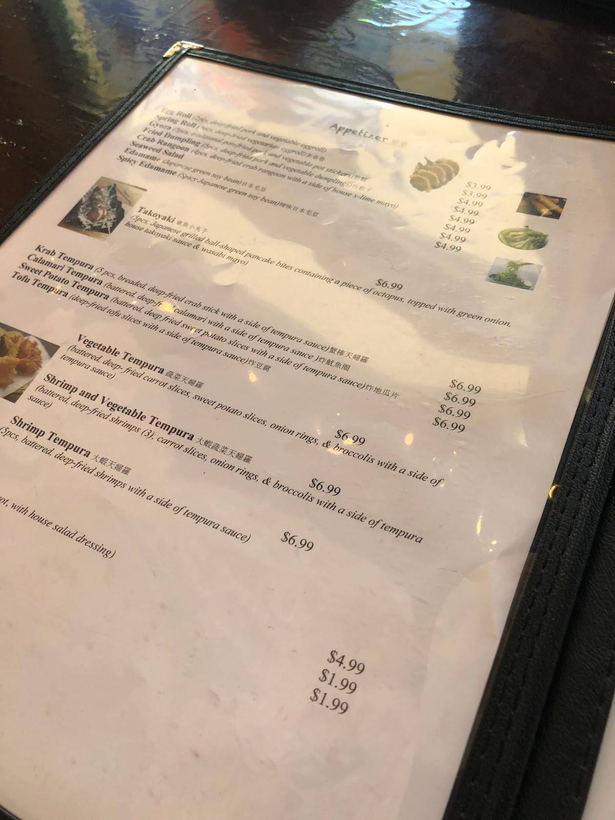 Menu at OMO Japanese Soul Food restaurant, Springfield
