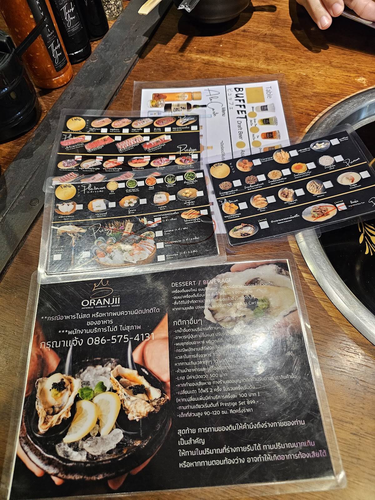 Menu at ตุ๋ยตั้งเตา ตามสั่ง หมูกระทะและสุกี้โบราณ restaurant, Bangkok