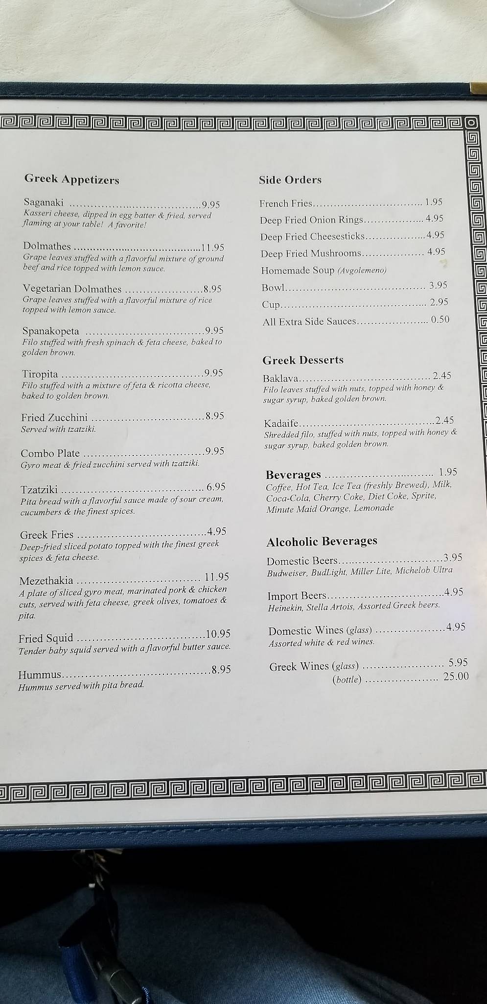Menu at Olympic Flame Restaurant, Des Moines