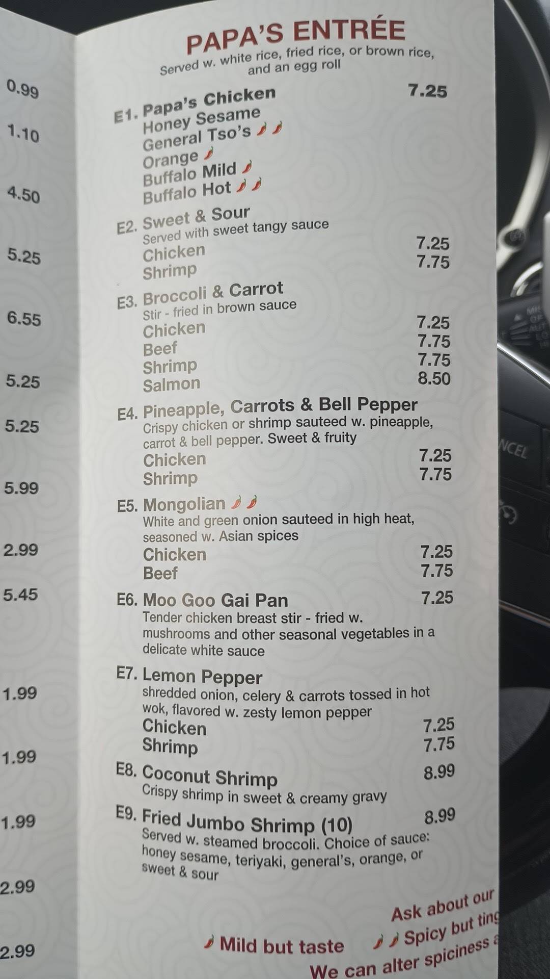 Menu at Papa Wok restaurant, Muscle Shoals, E Avalon Ave