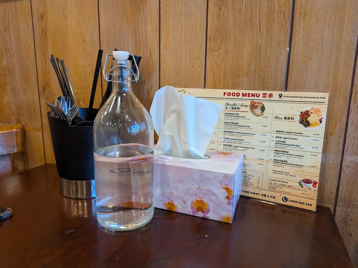 Menu at Pappa Laksa restaurant, Burwood