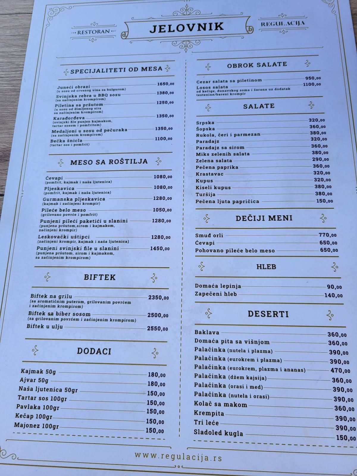Menu at Restaurant Regulation, Stari Slankamen