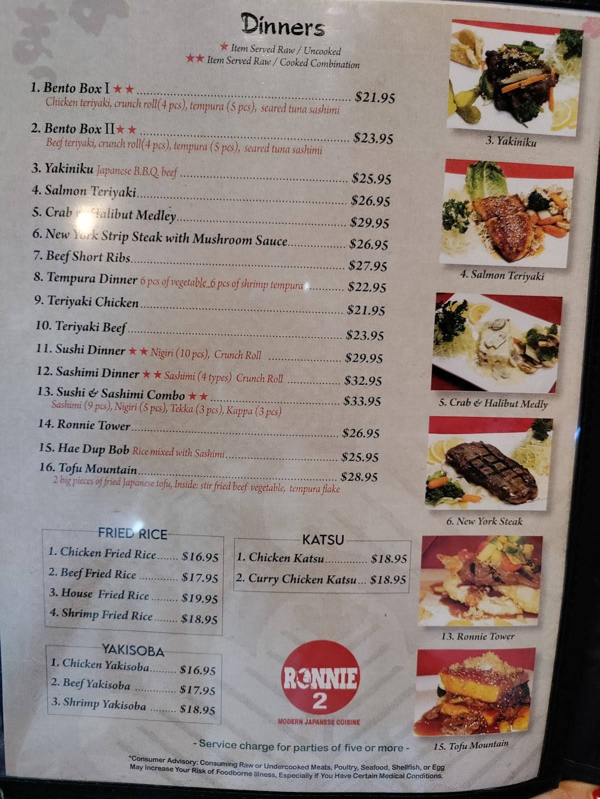 Menu at Ronnie 2 Sushi restaurant, Anchorage, 924 Muldoon Rd