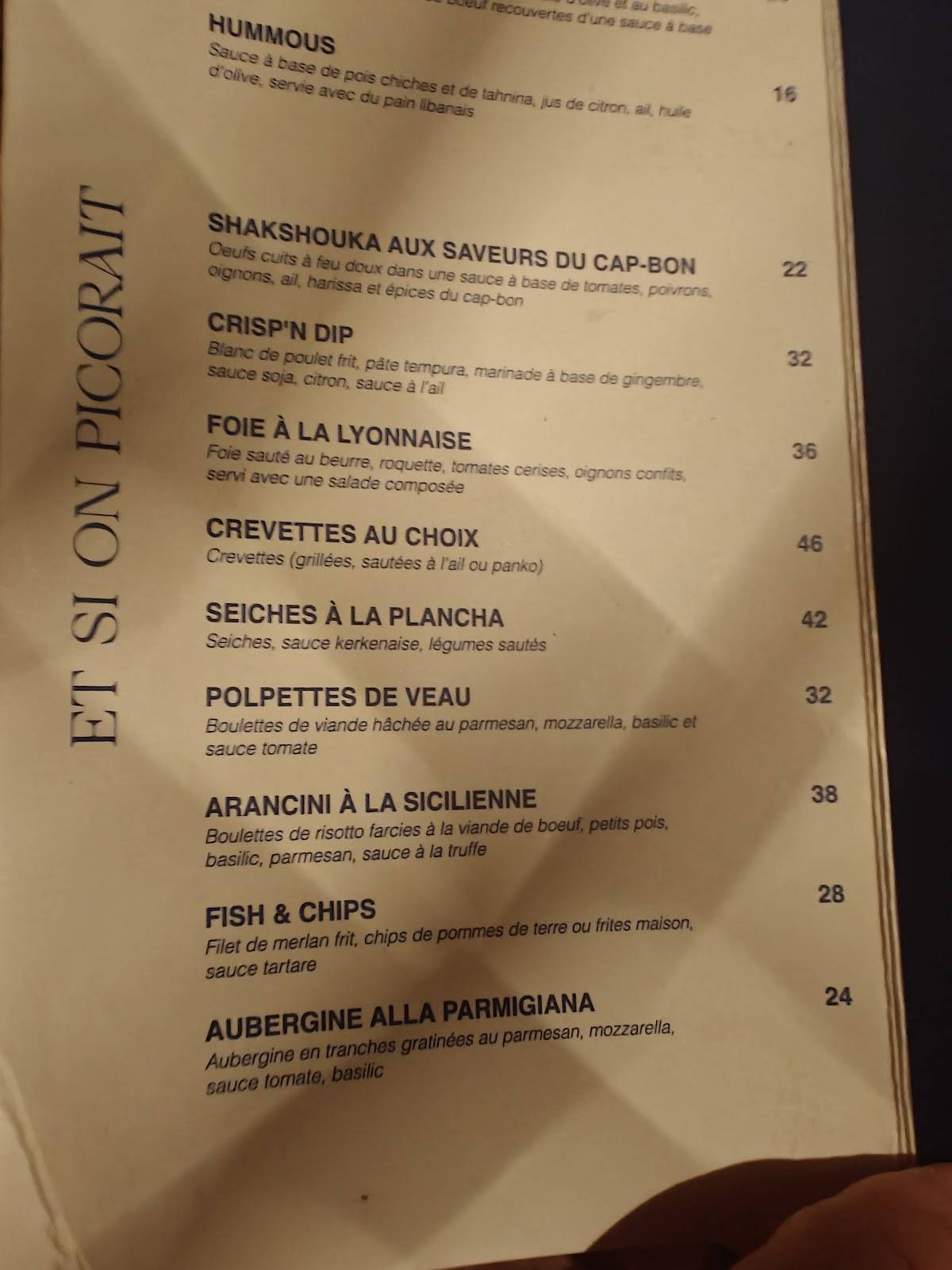 Menu at SAMA Tunis restaurant, Tunis