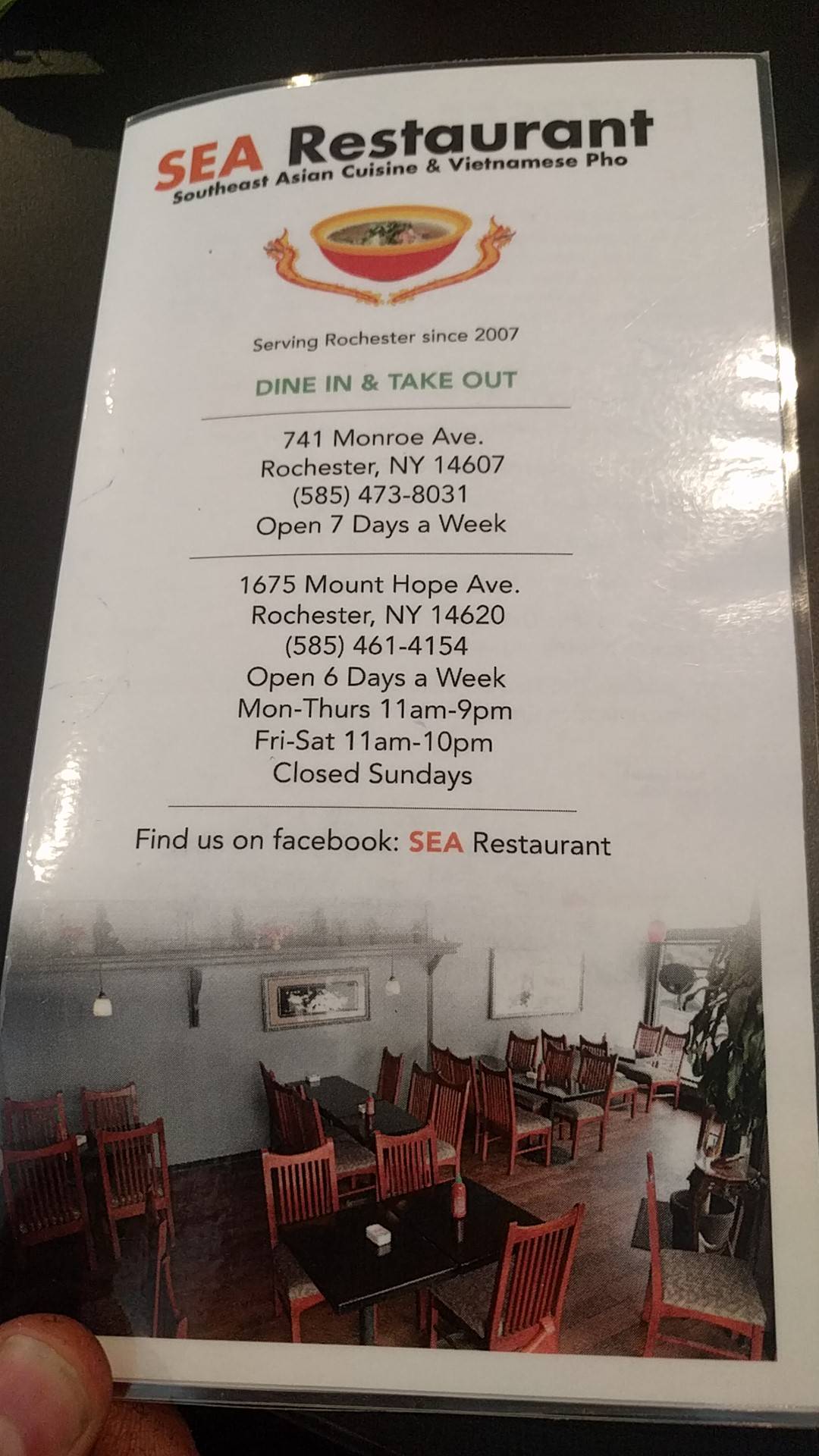 Menu at SEA Restaurant, Rochester, Mt Hope Ave