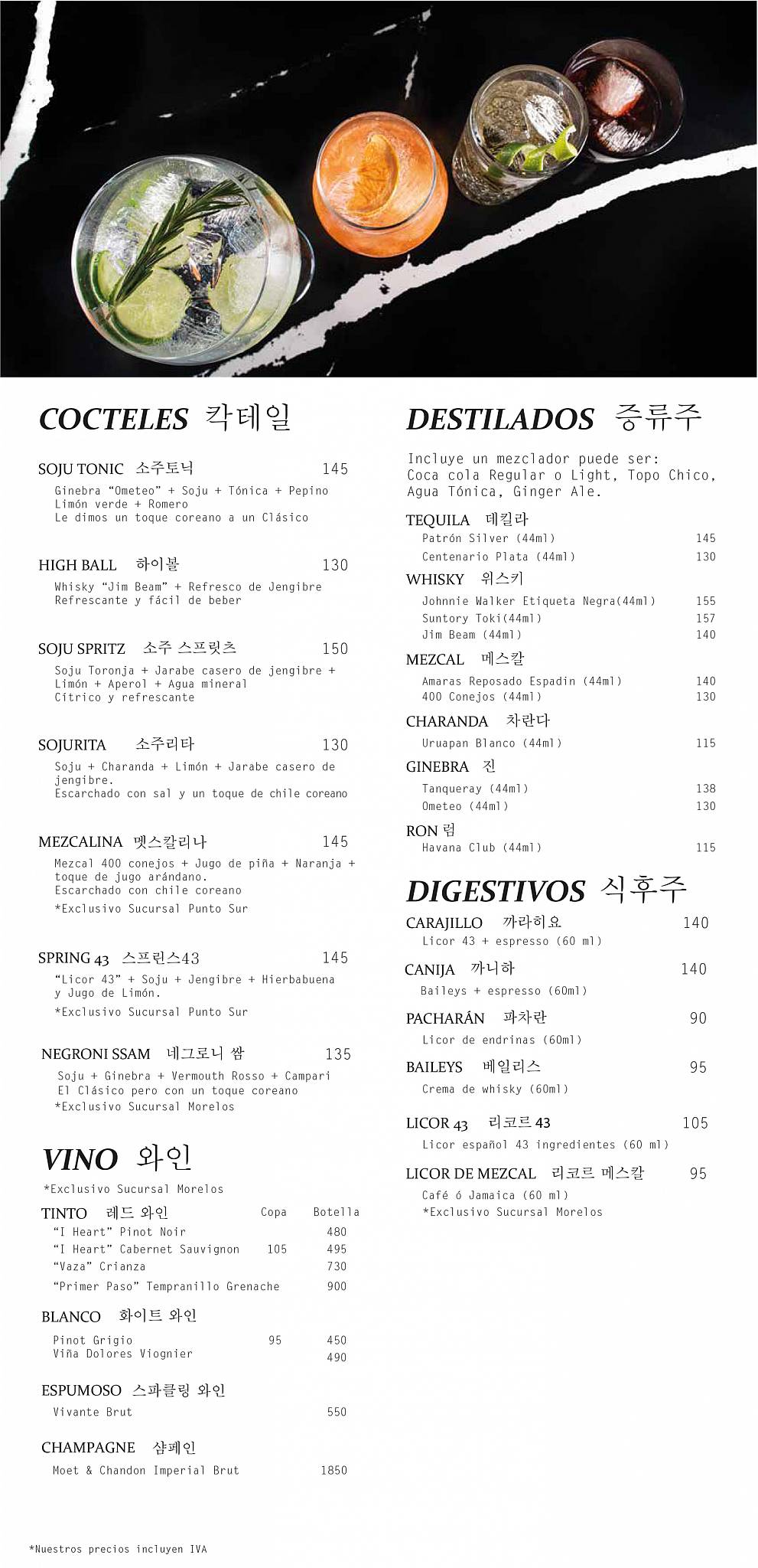 Carta del restaurante SSAM Morelos, Guadalajara