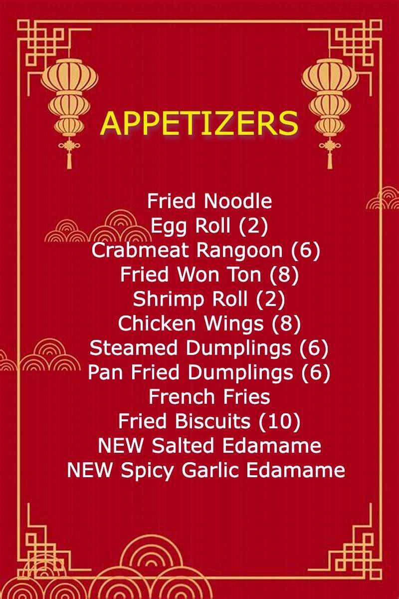 Menu at Sam's China Inn restaurant, Groves