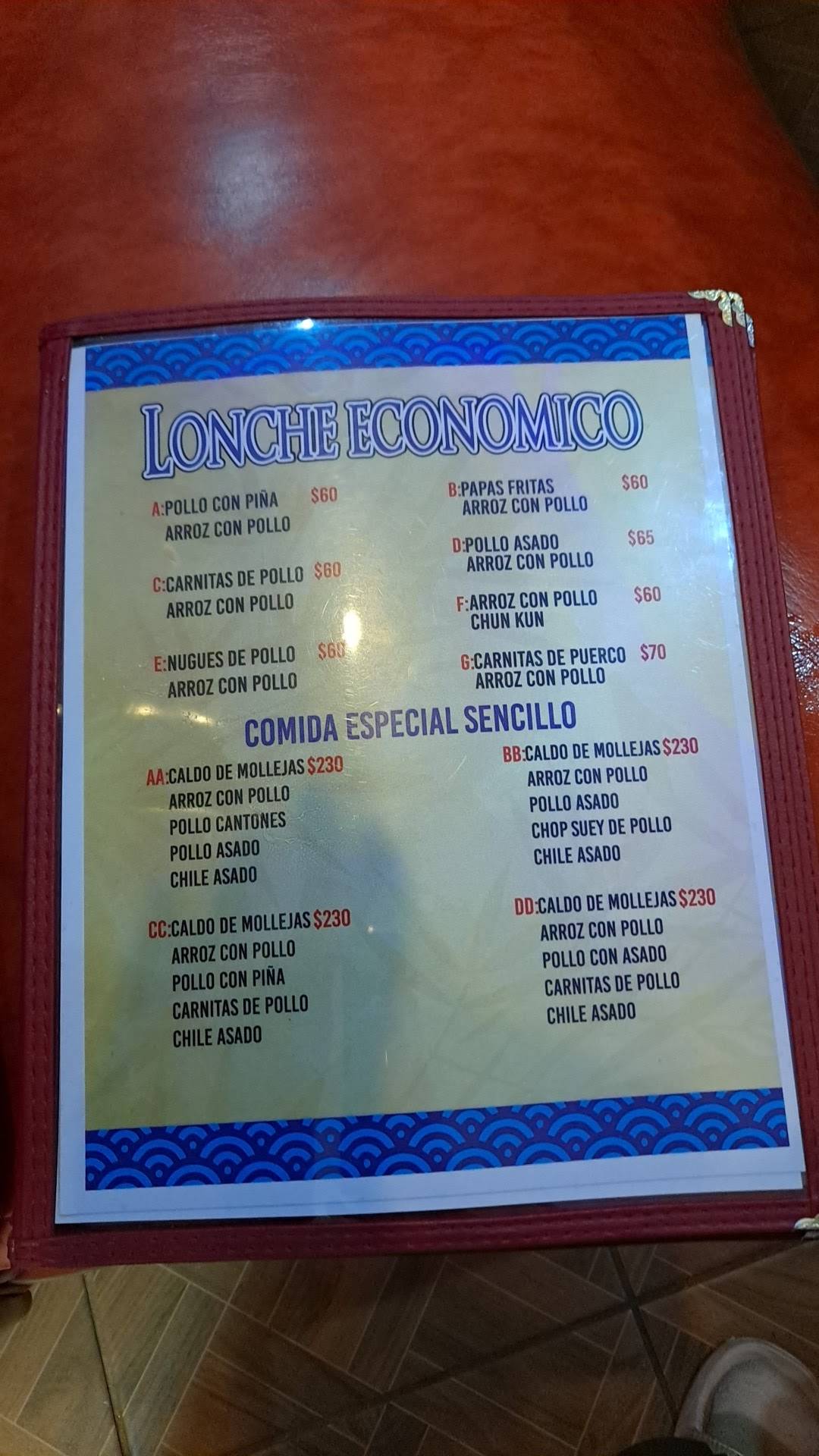 Menu at Restaurant Supremo, Tijuana