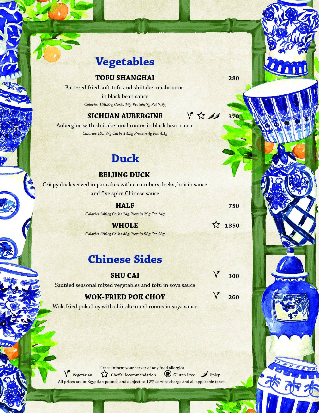 Carta del restaurante Tao - Dusit Thani, New Cairo City