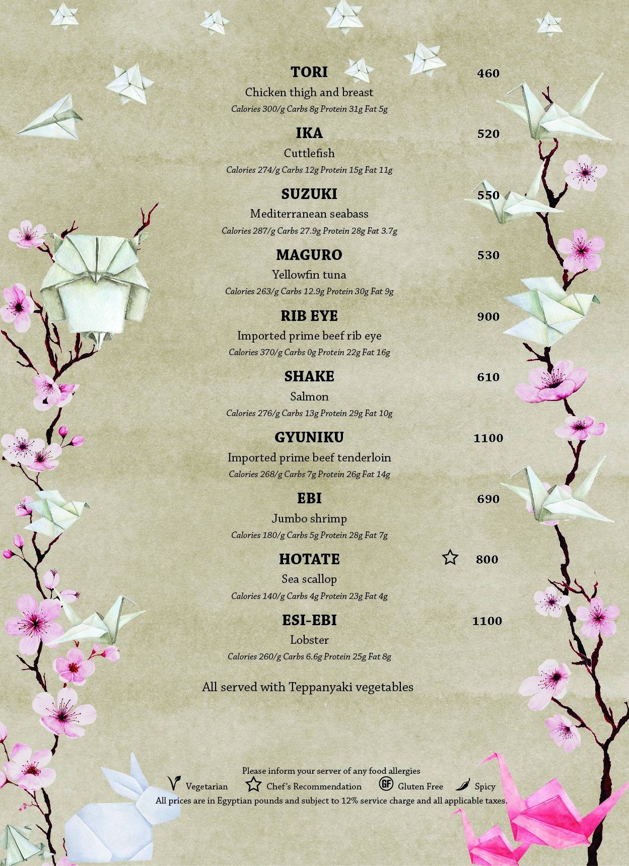 Menu at Tao - Dusit Thani restaurant, Cairo