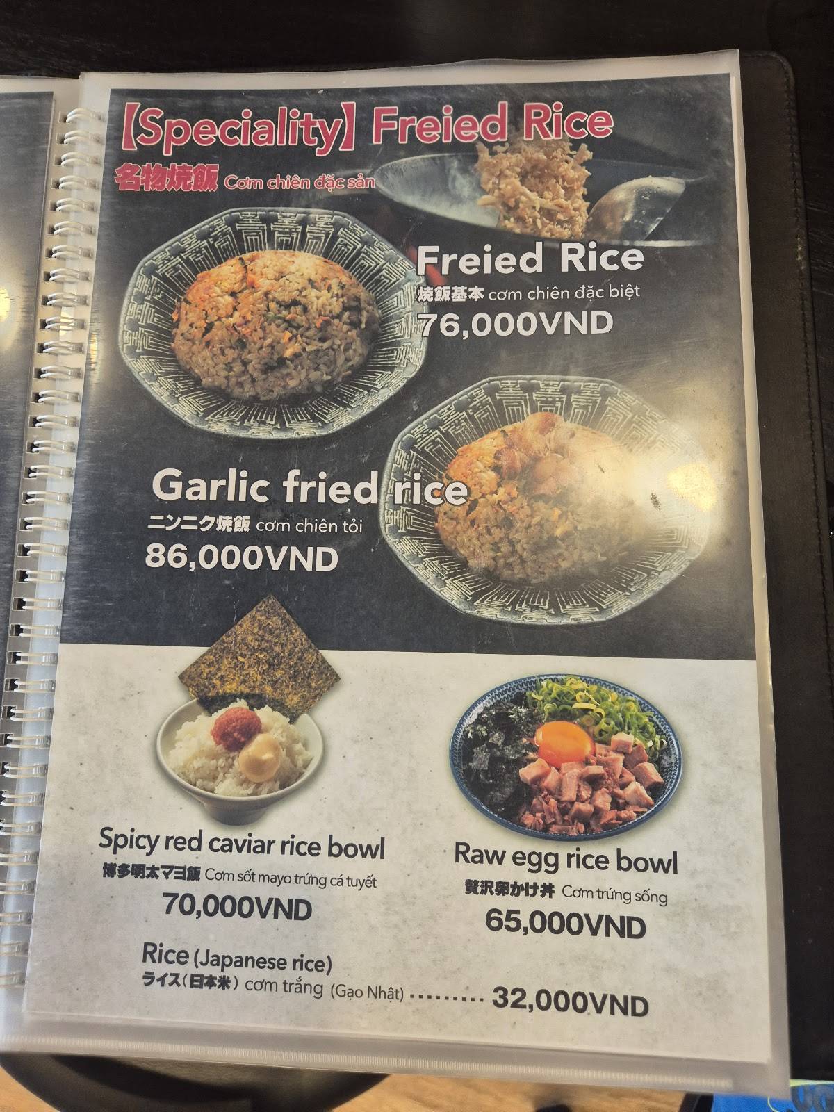 Menu at TONKOTSU RAMEN ICHIBANKEN - Thao Dien restaurant, Ho Chi Minh City