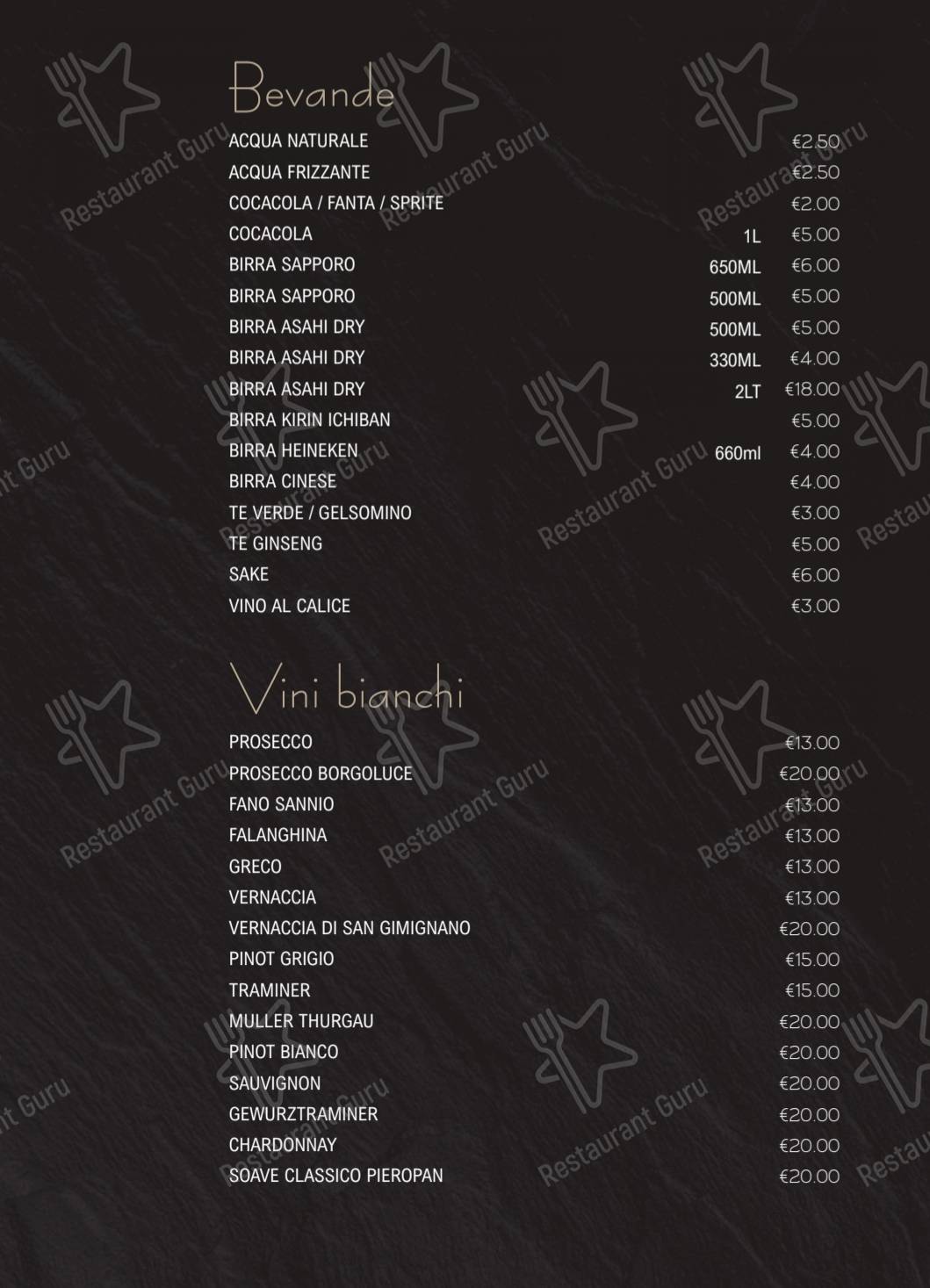 Menu at Tao - Dusit Thani restaurant, New Cairo City