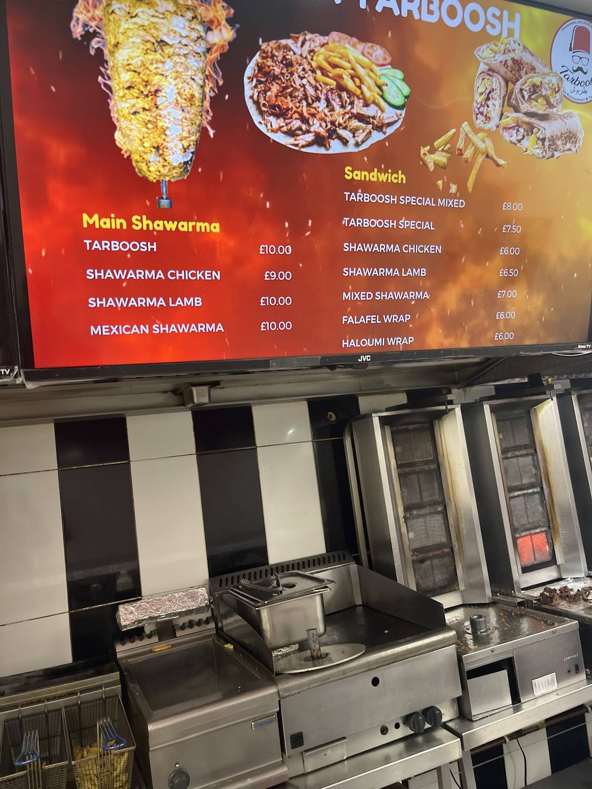 Menu at Tarboush restaurant, Watford, 57 Market St