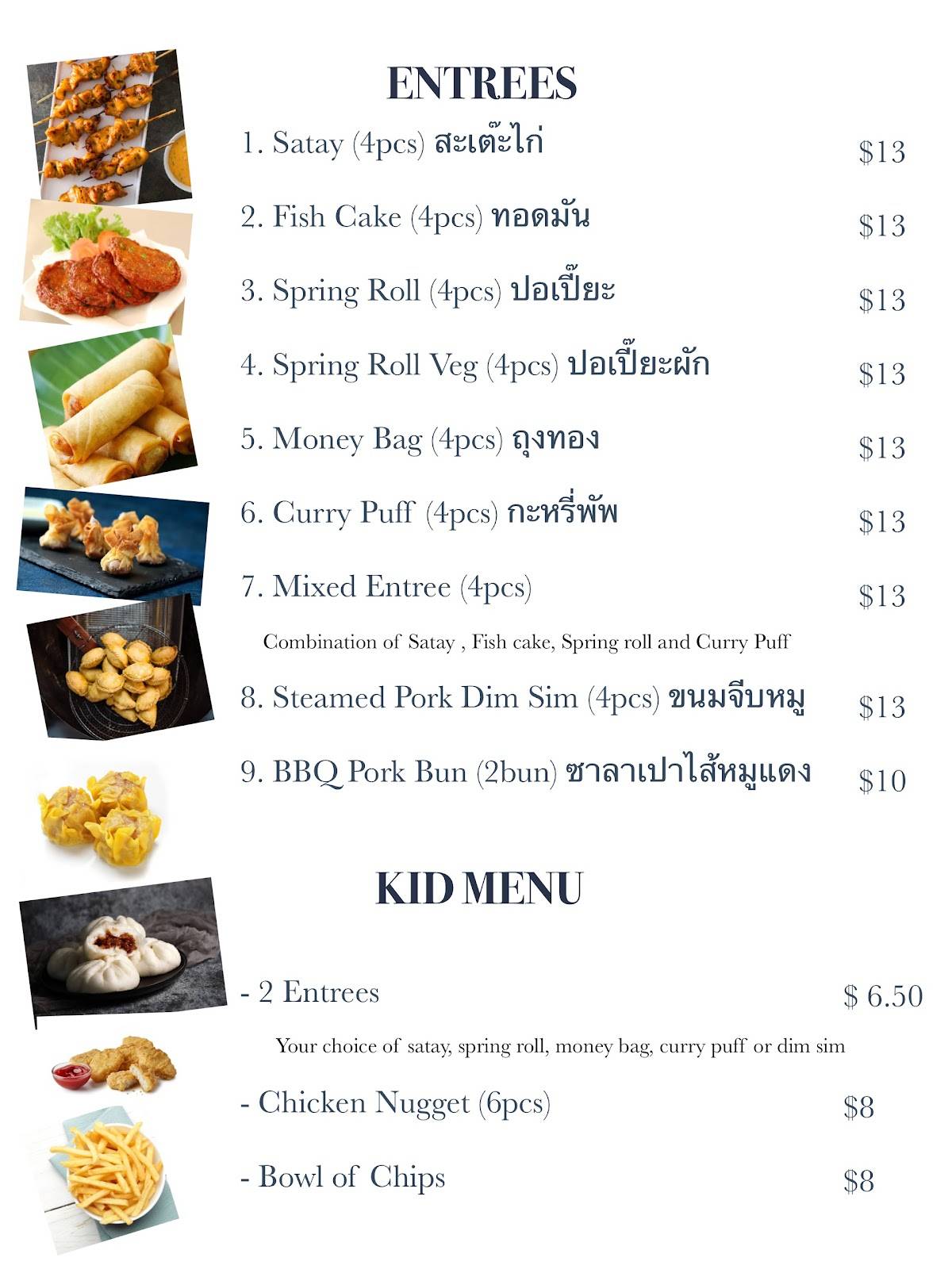Menu at Thai Home restaurant, Narrabri