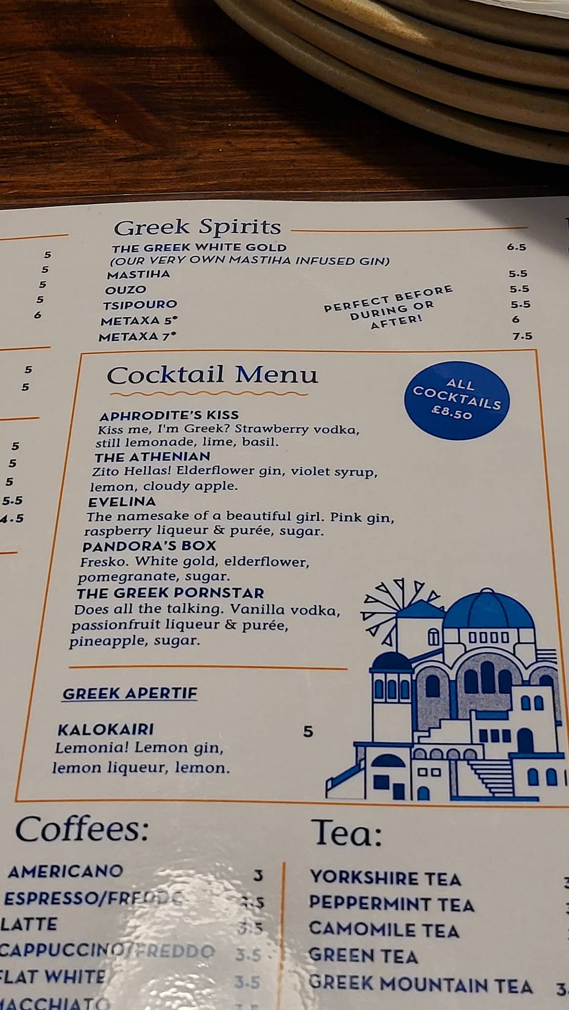 Menu at The Greek - Hessle restaurant, Hessle