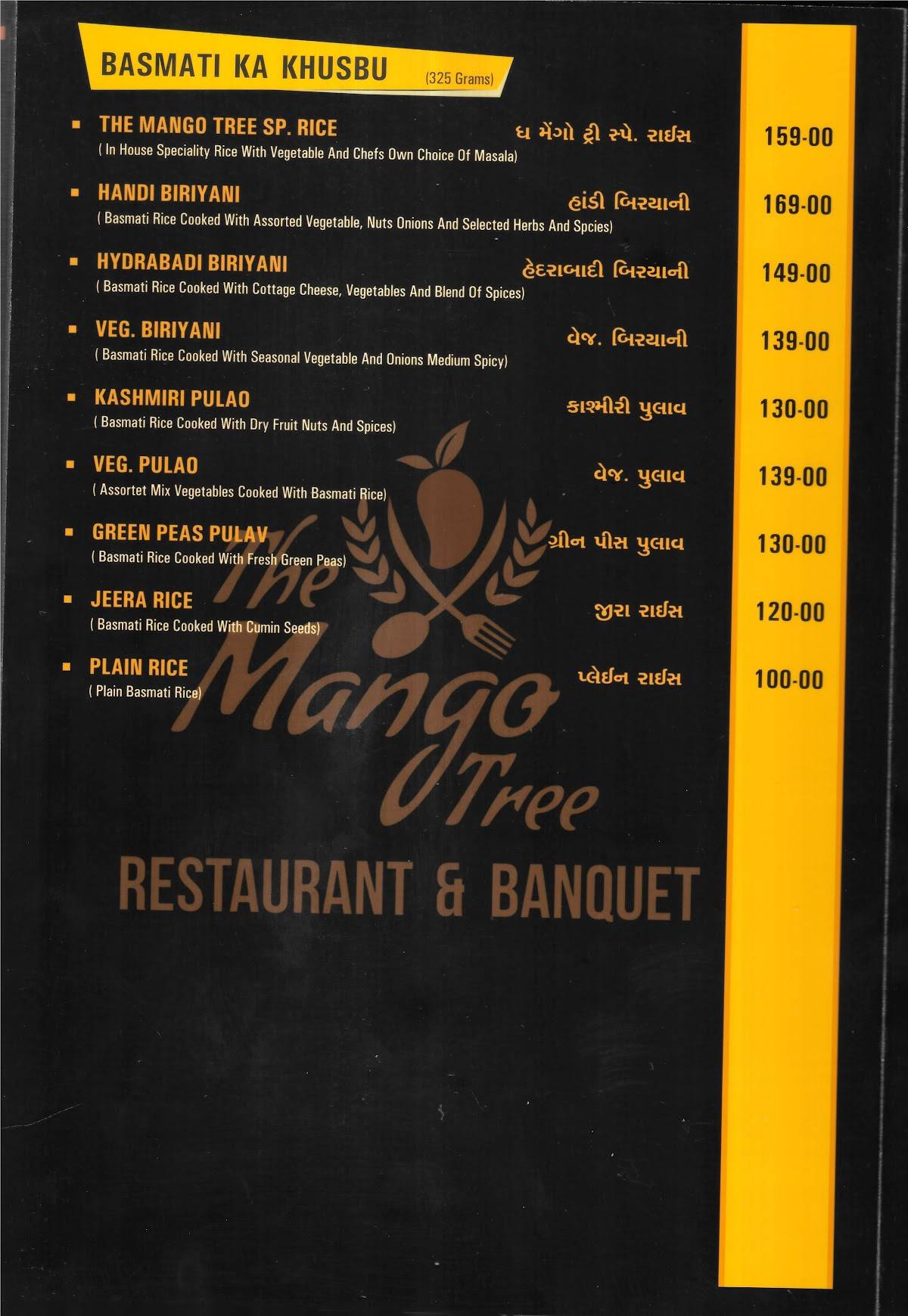 Menu at The Mango Tree Restaurant & Banquet, Vadodara