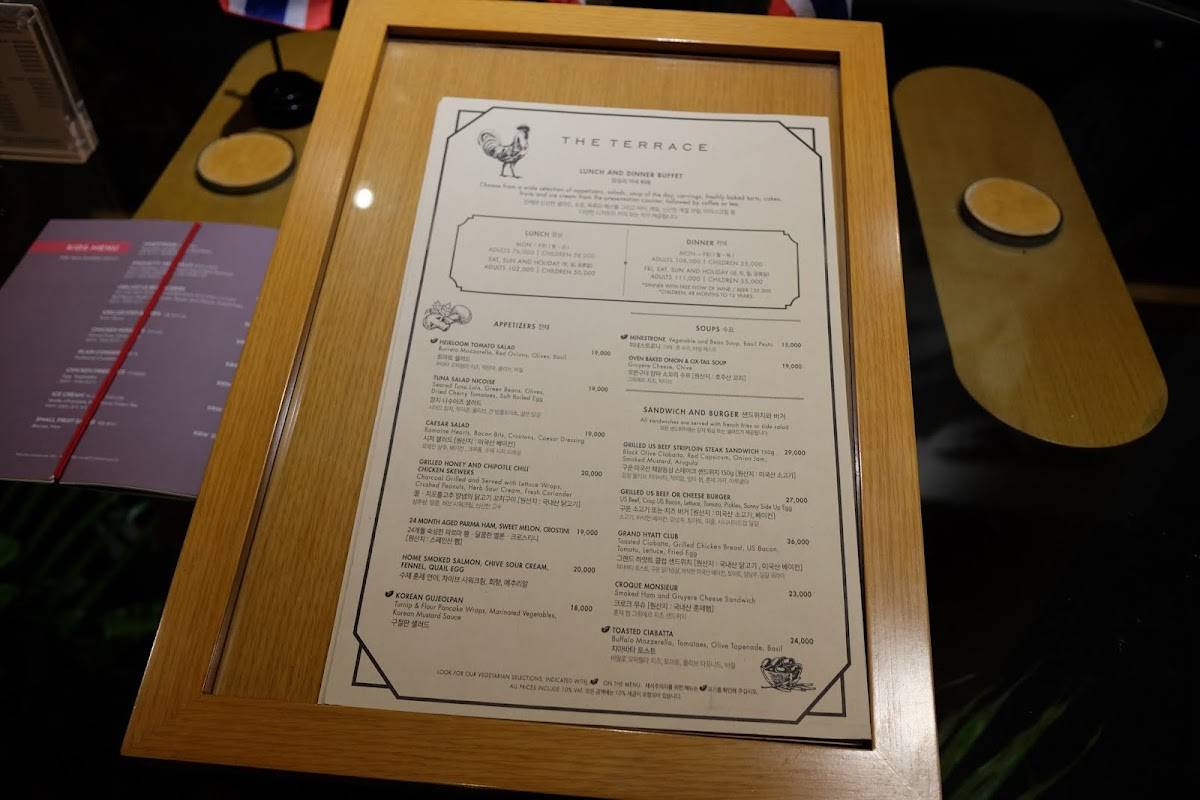 Carta del restaurante The Terrace, Grand Hyatt Seoul, Seul, 322 Sowol-ro