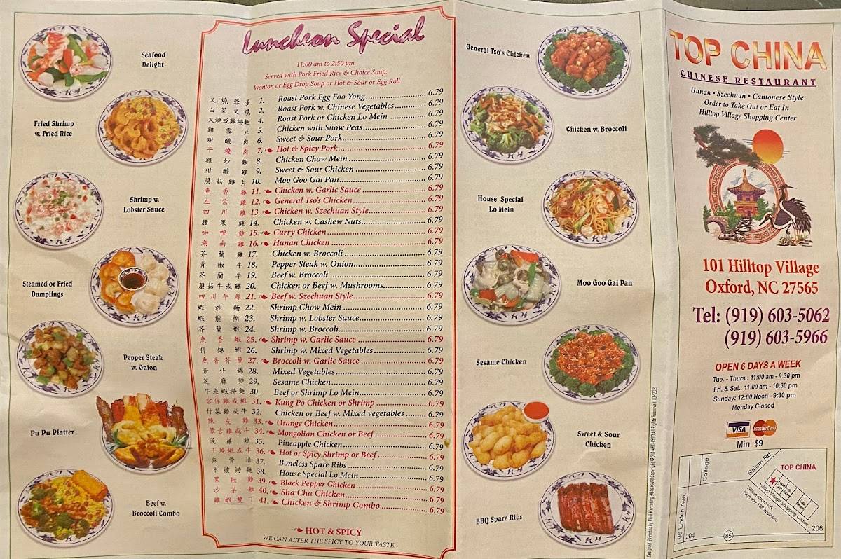 Menu at Top China Restaurant, Oxford