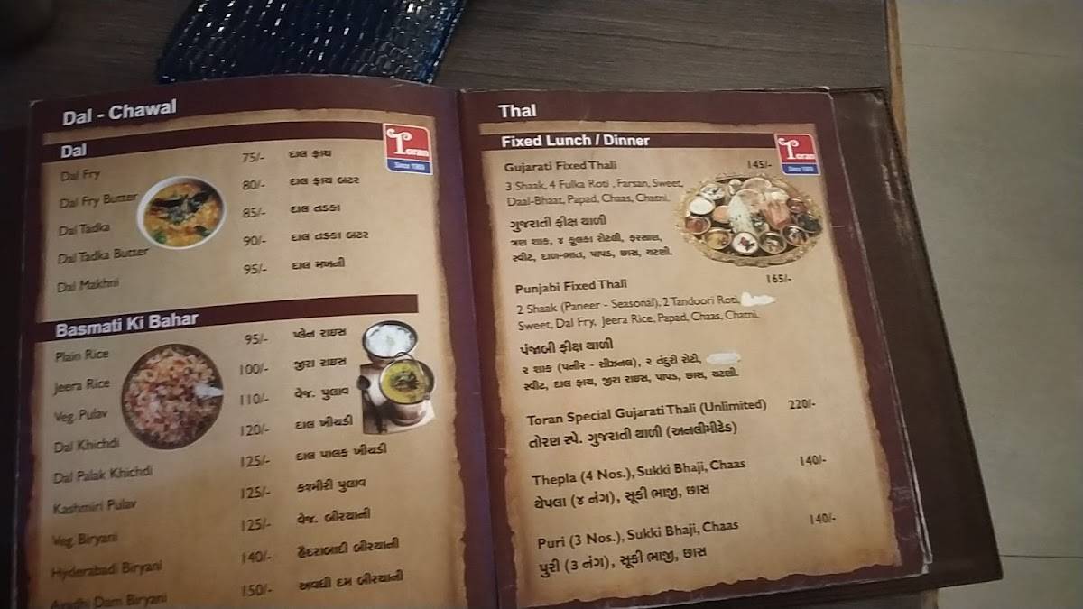 Menu at Toran Food Court, India