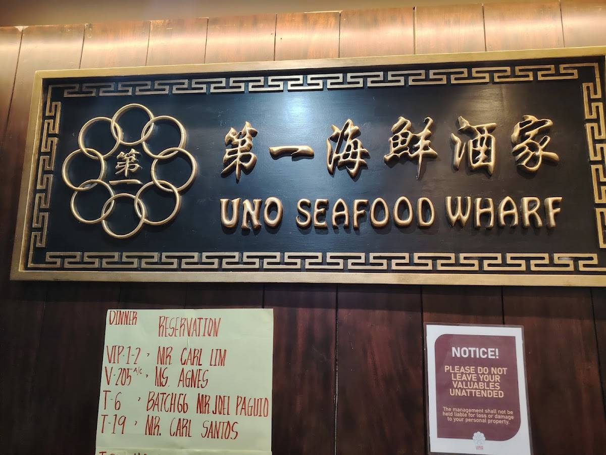 Menu at Uno Seafood Wharf Palace restaurant, Manila