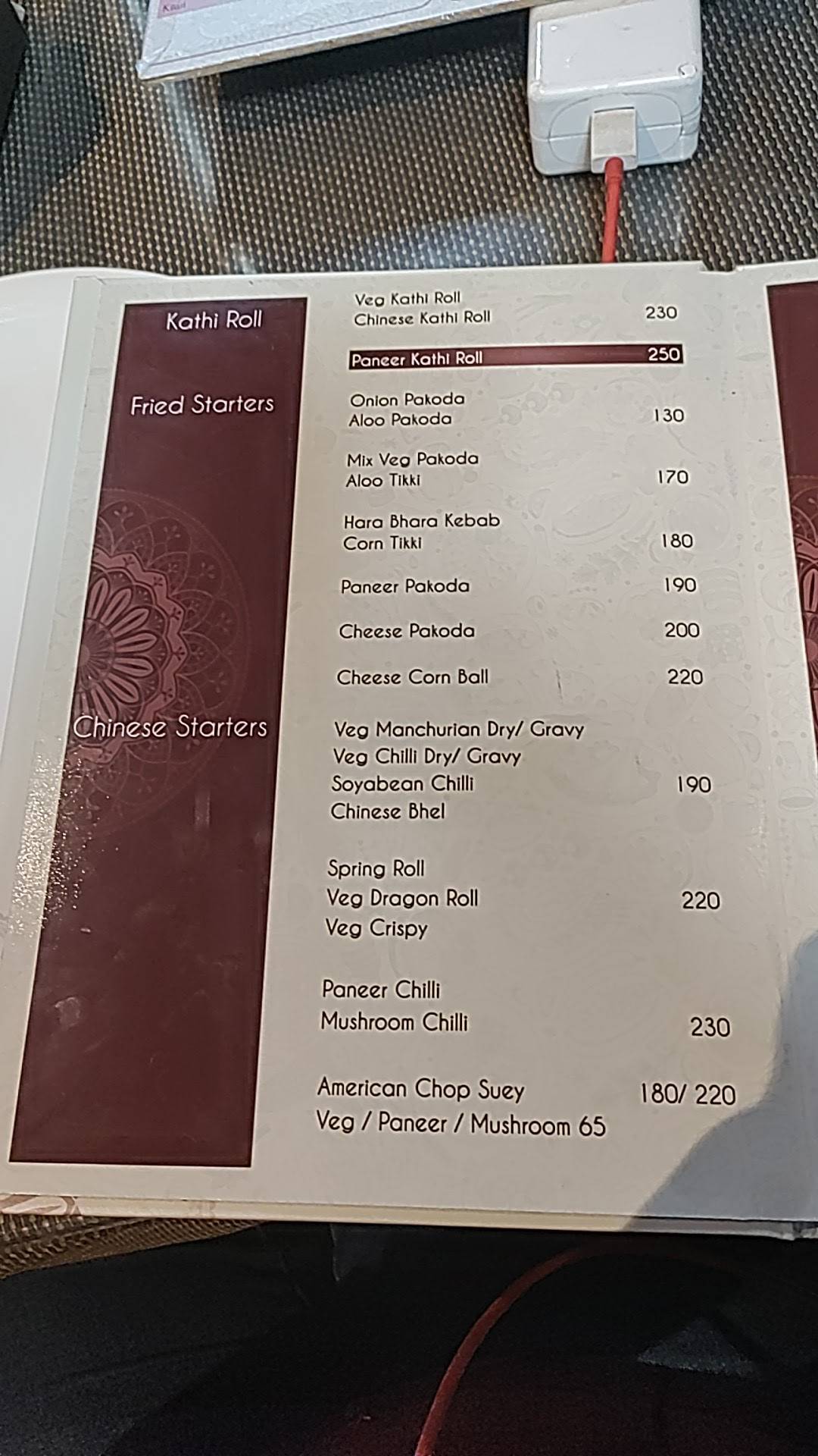 Menu at Veg Curry, Nashik