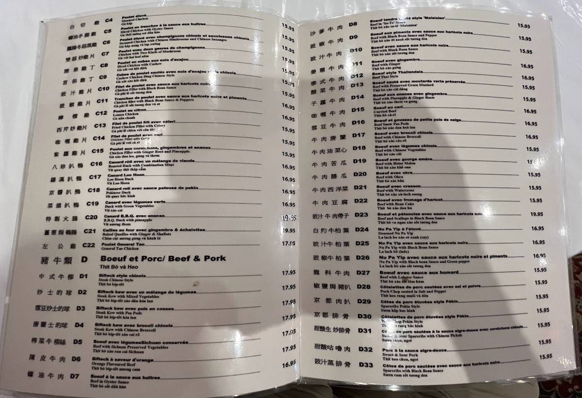 Menu at Restaurant Vip, Montréal, Clark St