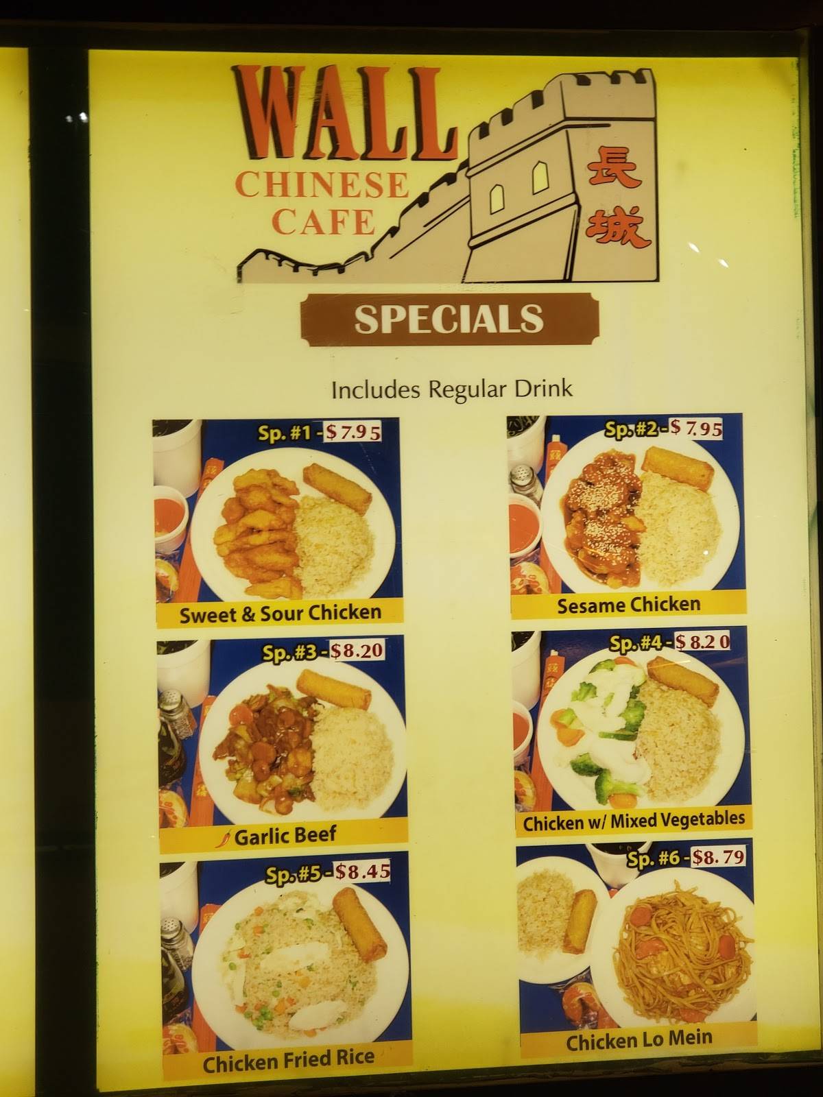 Menu at Wall Chinese Cafe, Waxahachie
