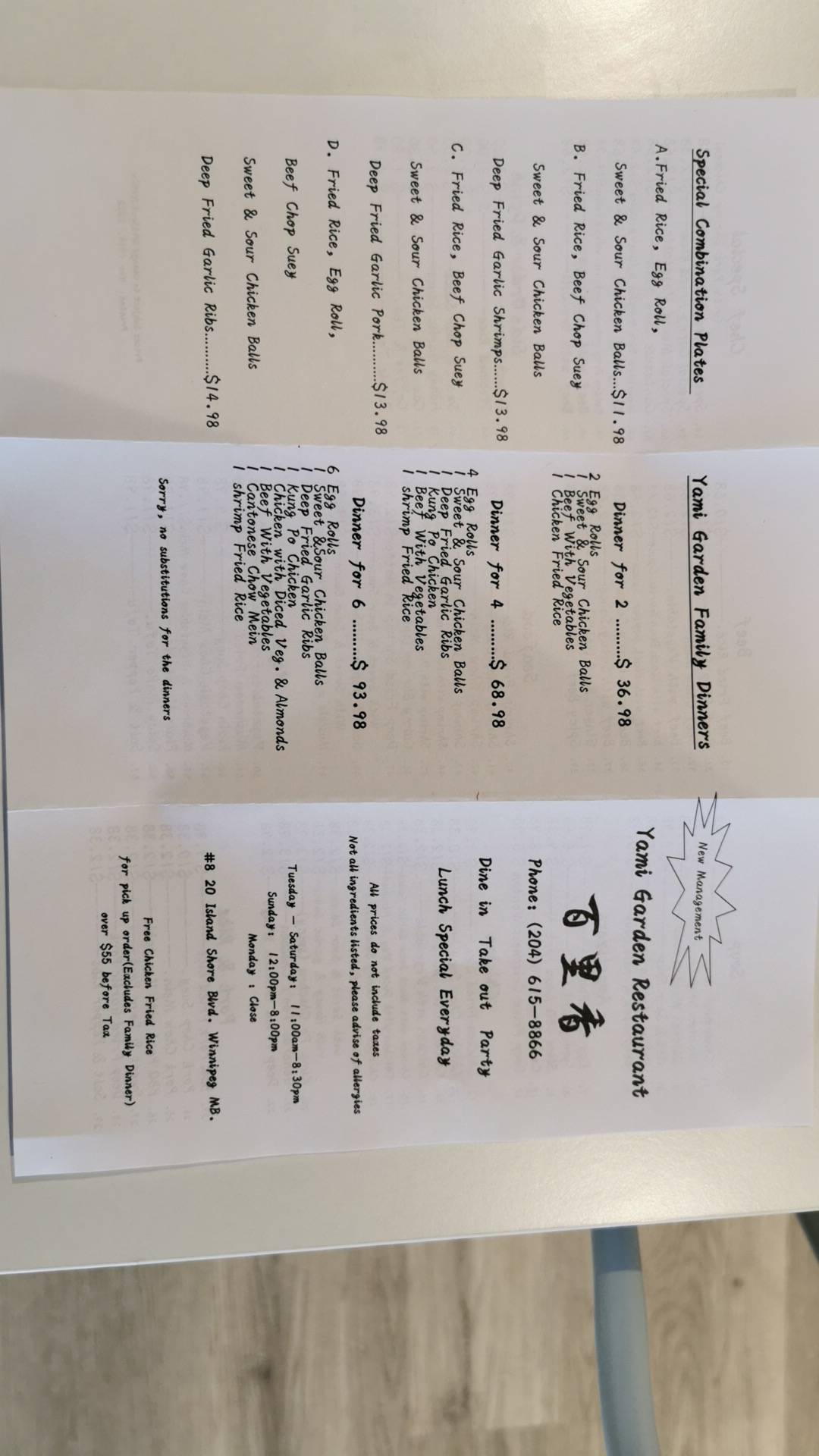 Menu at Yami Garden Chinese Restaurant, Winnipeg