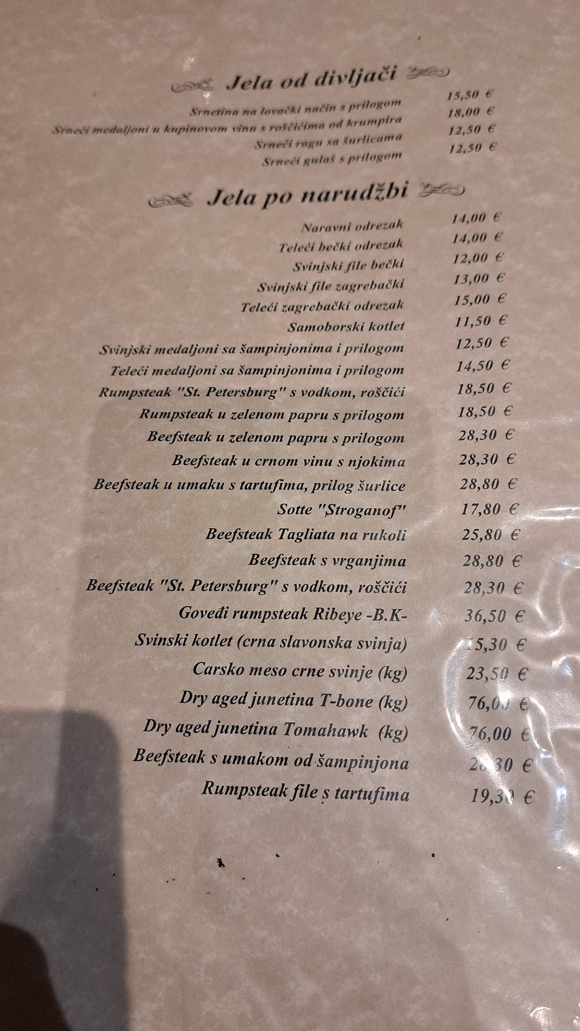 Menu at Restaurant Zelen Dvor, Zagreb