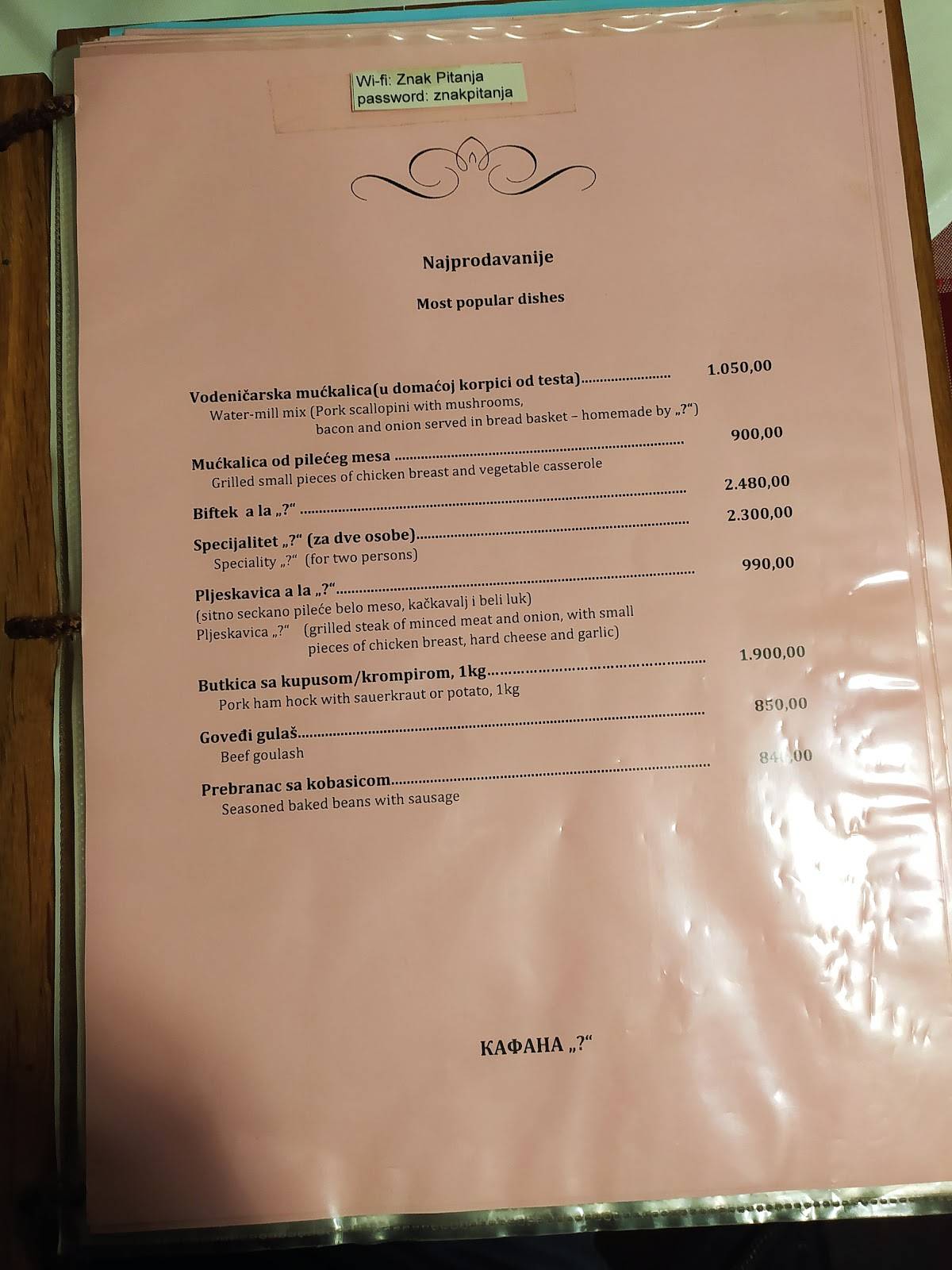 Menu at Znak Pitanja (Question Mark) restaurant, Belgrade