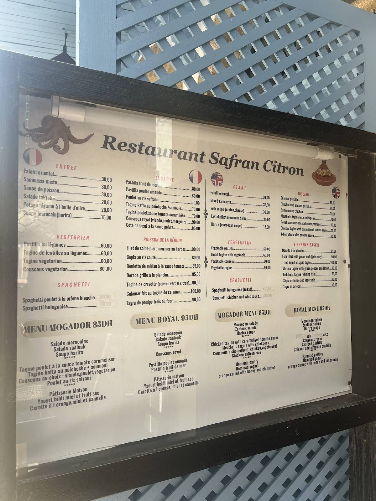 Menu at Restaurant safran Citron, Essaouira