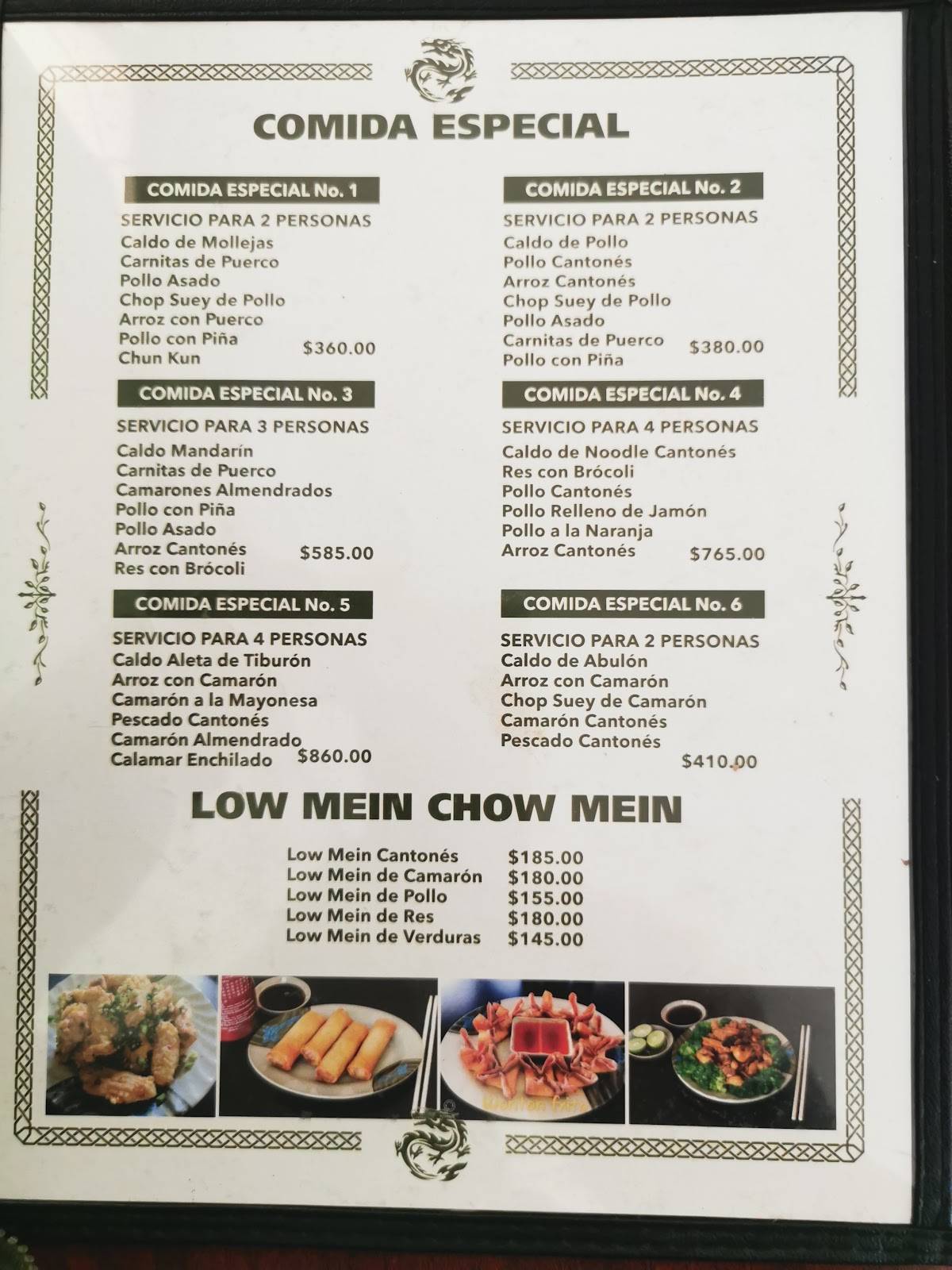 Menu at Restaurante Dragon Verde, Tijuana