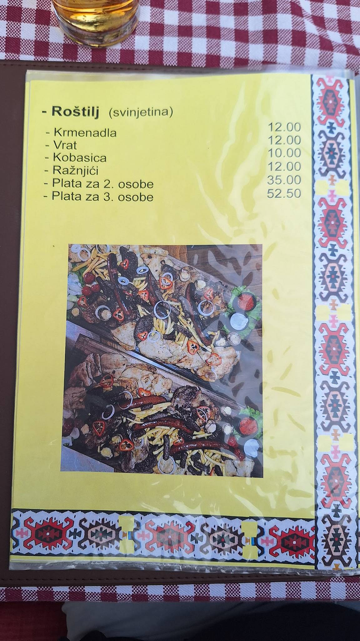 Menu at Restoran Domaćin restaurant, Kostajnica
