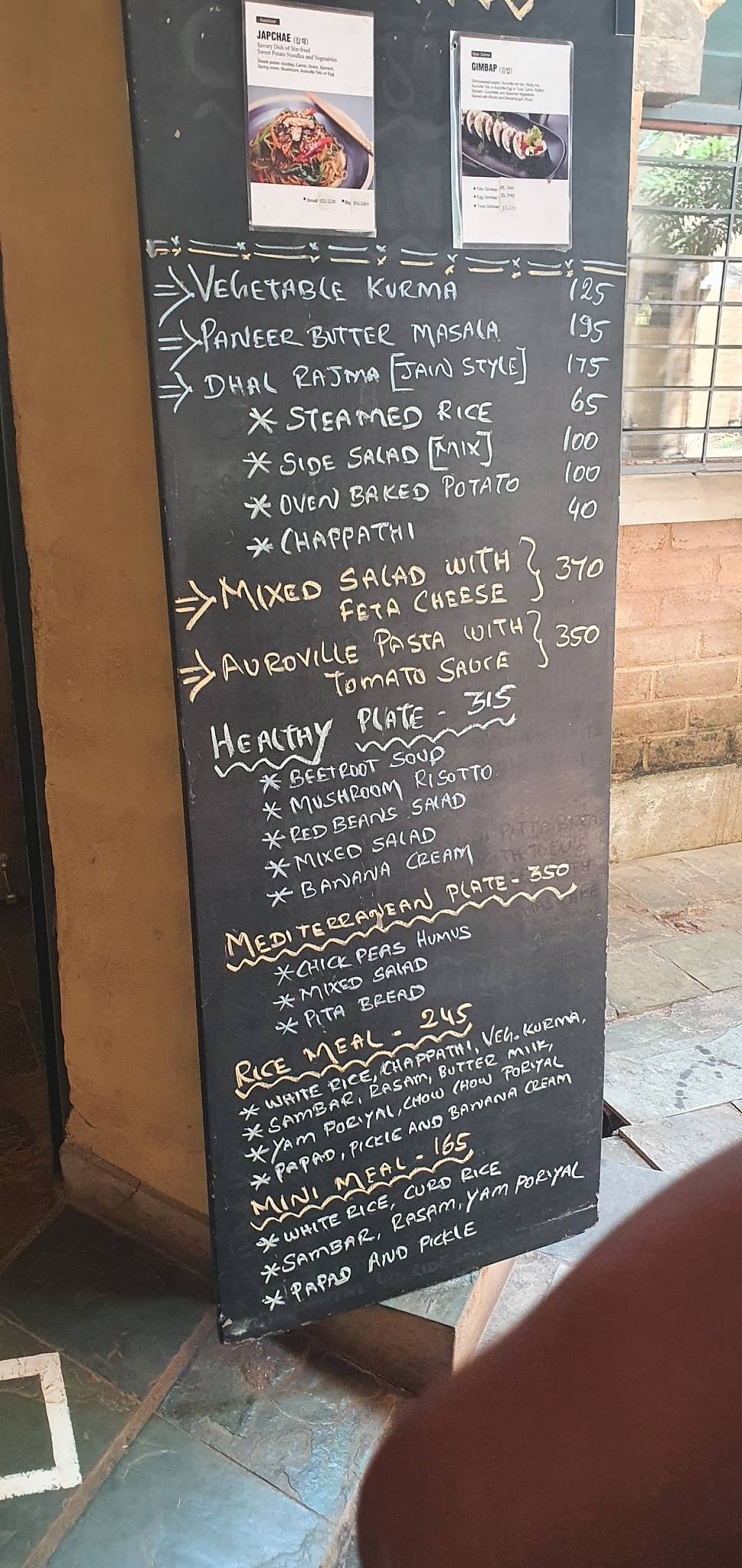 Menu at Right Path Cafe, Bommayapalayam