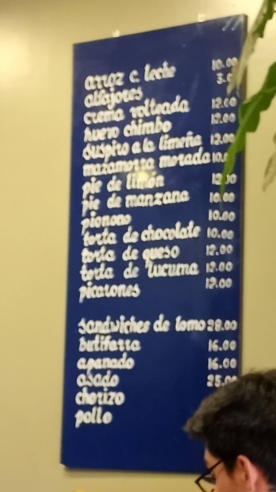 Carta del restaurante Rincón Chami, Miraflores, C. Esperanza 154