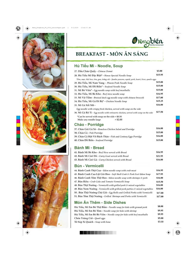 Menu at Rong Biển Restaurant, San Jose
