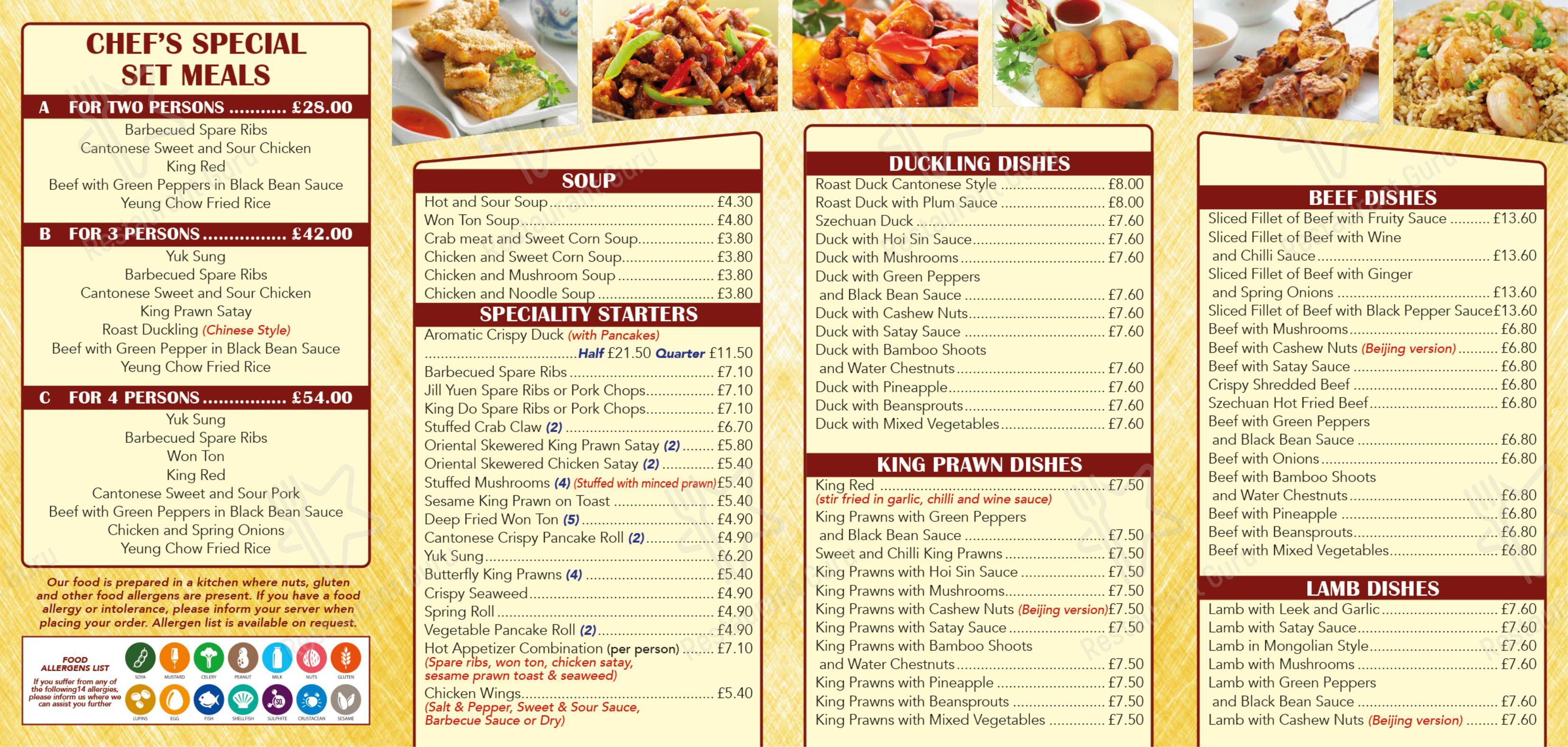 Menu at Ruby Cantonese Restaurant, Stourbridge