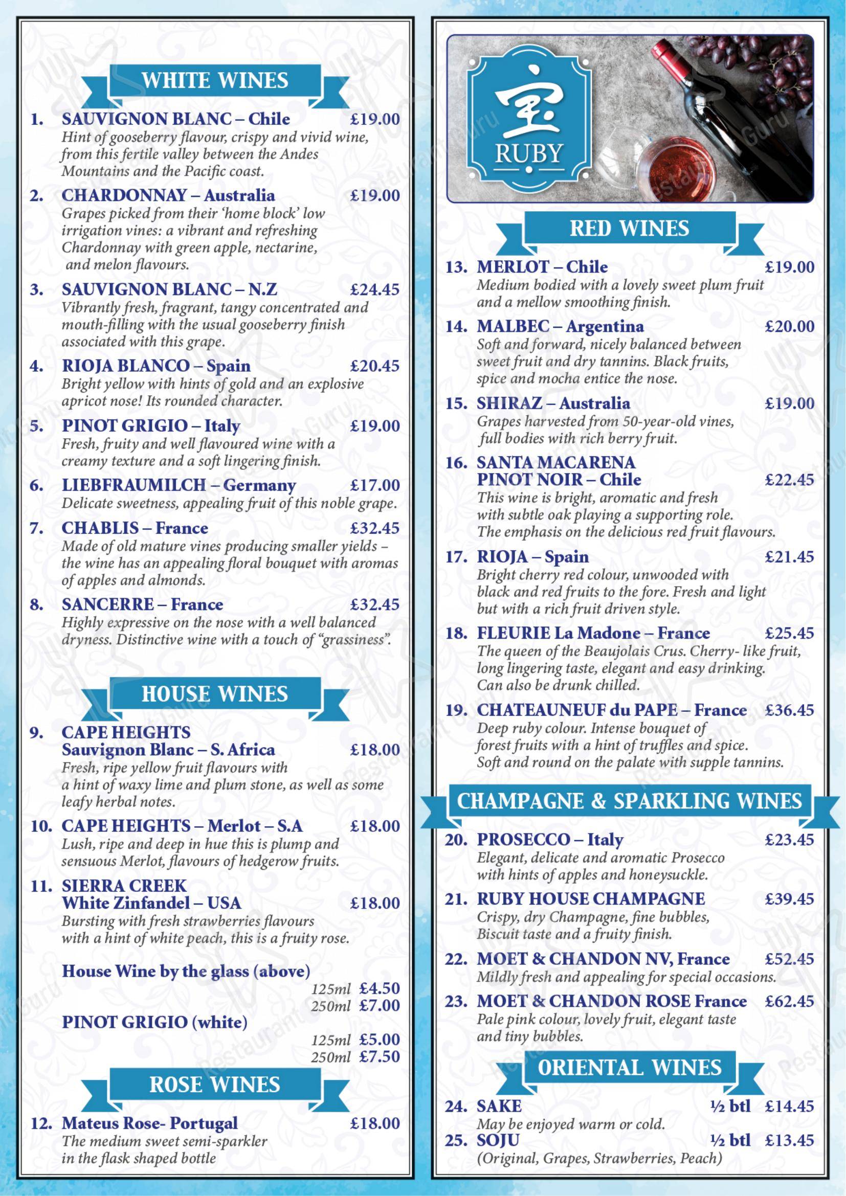 Menu at Ruby Cantonese Restaurant, Stourbridge