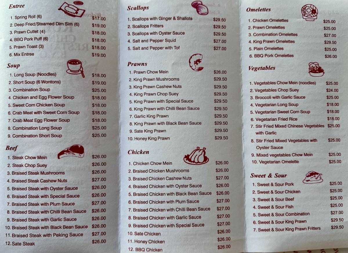 Menu at Ruby Chinese Restaurant, Roma