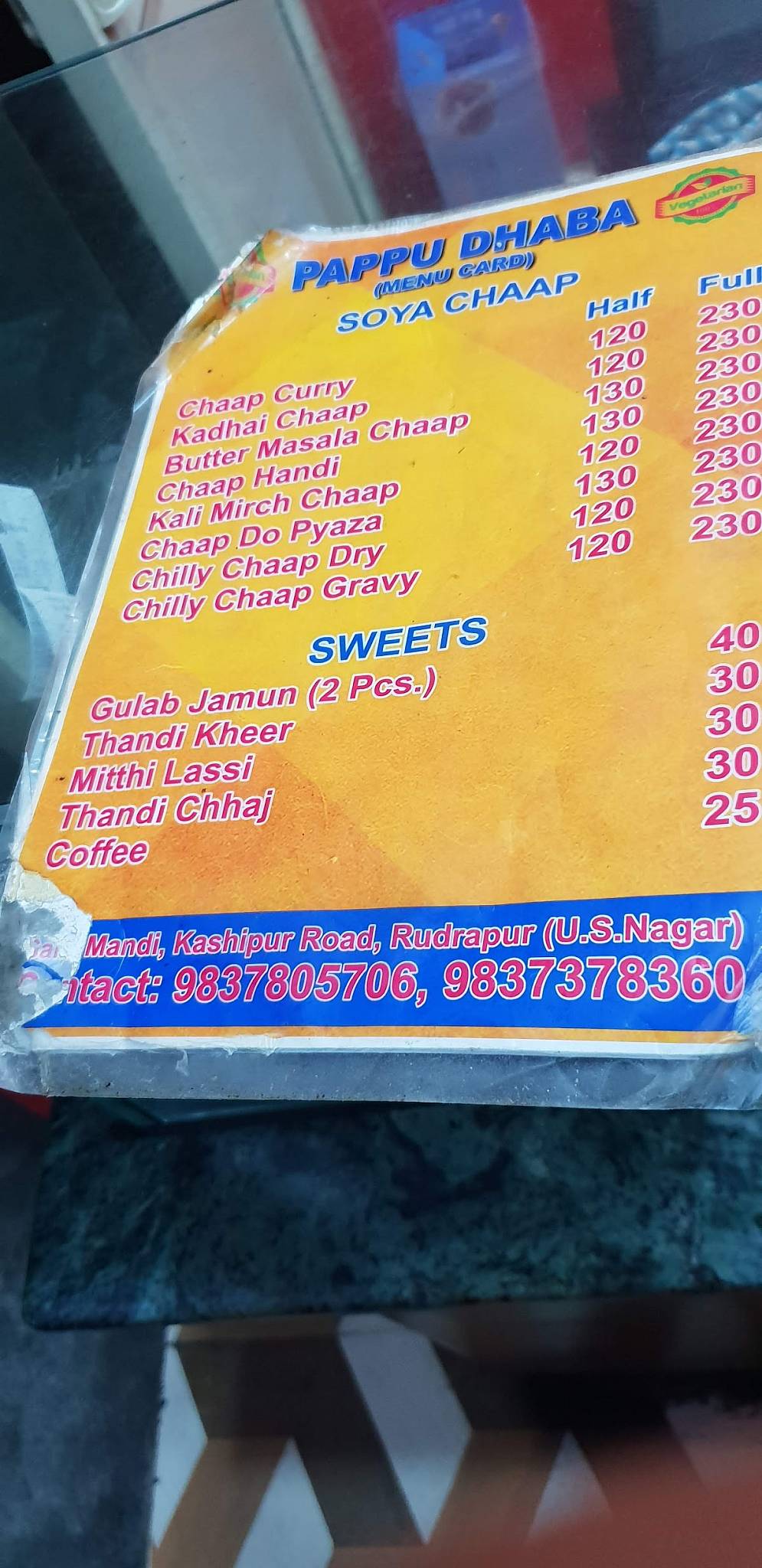Menu at Pappu Dhaba Family Restaurants, Rudrapur, X9CV+X2J