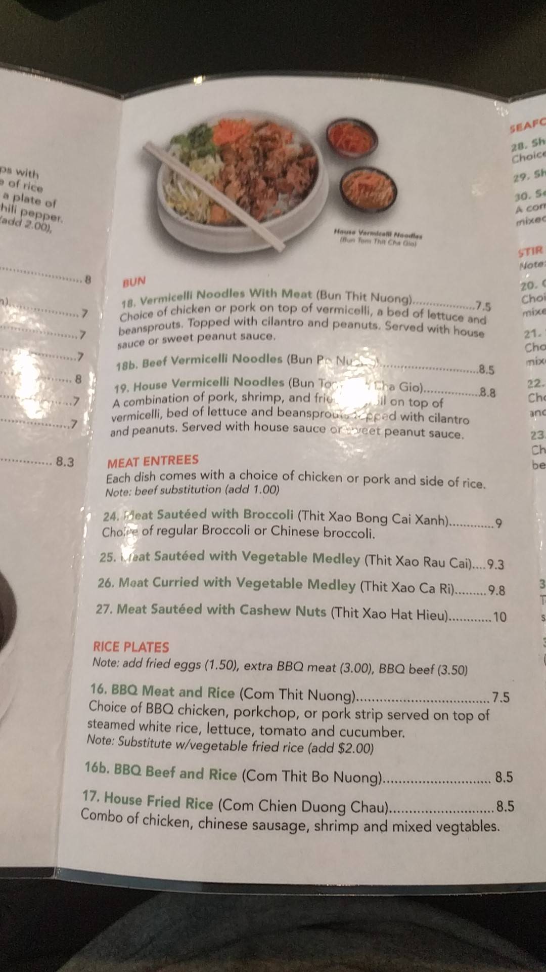 Menu at SEA Restaurant, Rochester, Mt Hope Ave