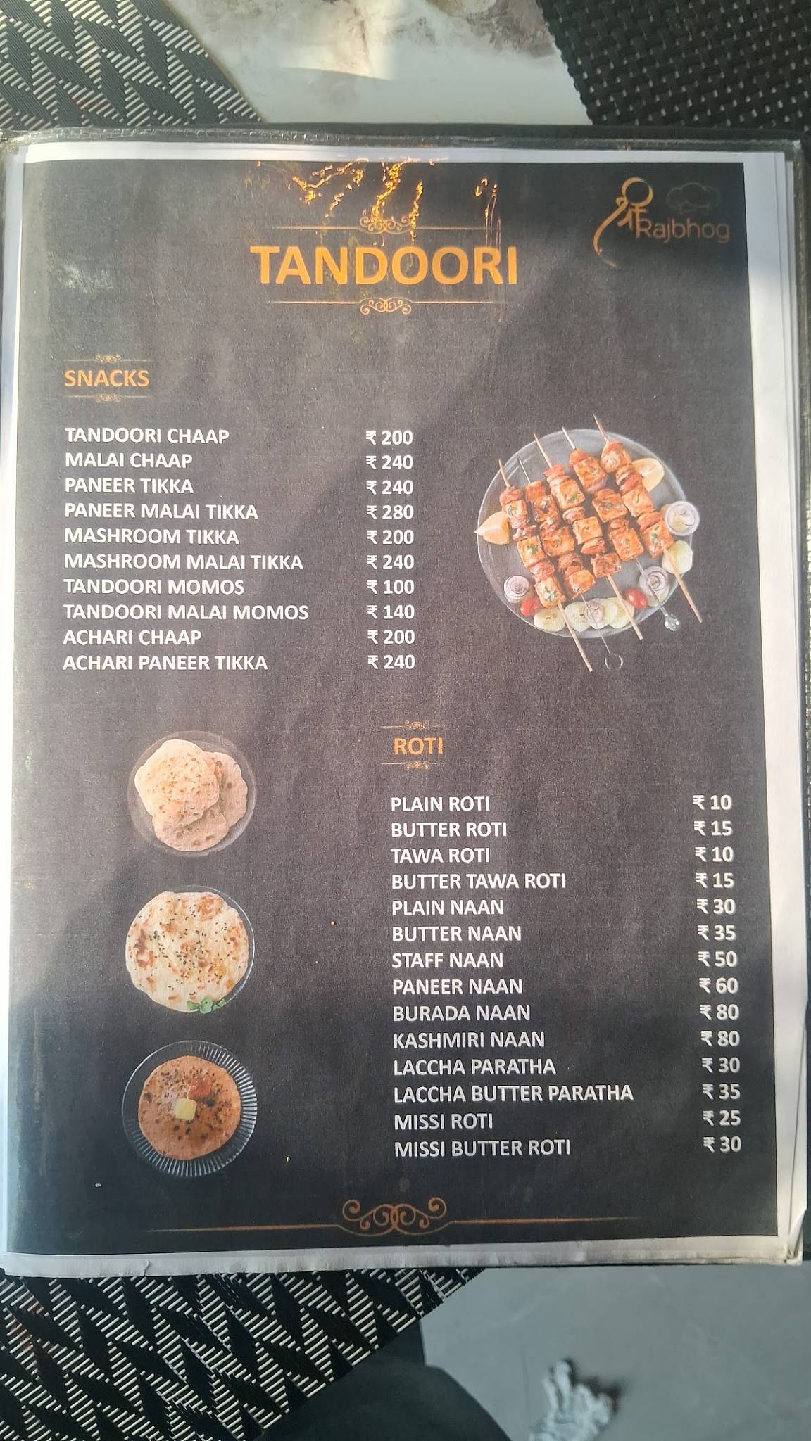 Menu at SHRI RAJ BHOG FAMILY RESTAURANT, Saharanpur